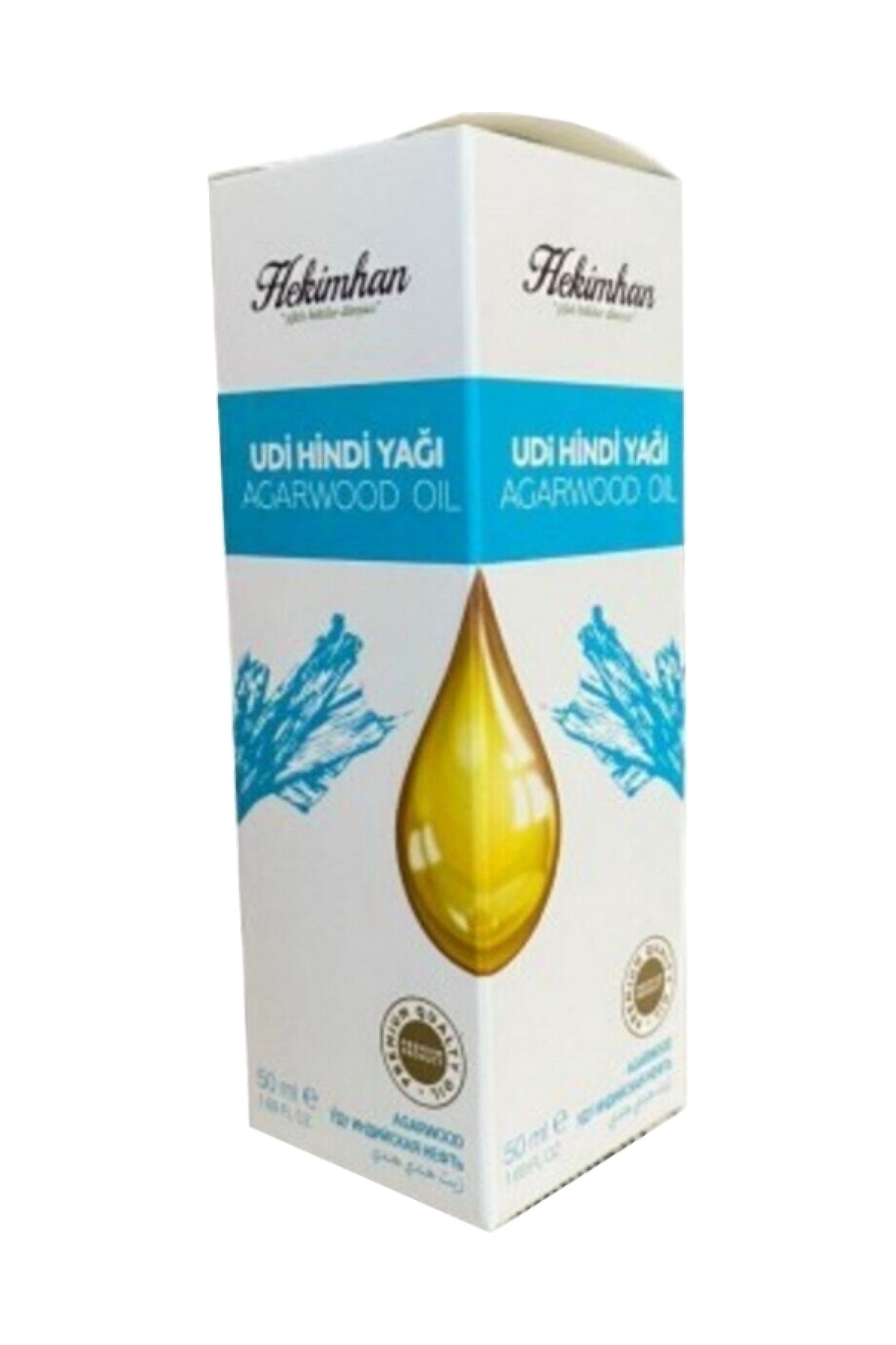 hekimhan bitkisel Udi Hindi Yağı 50 Ml 3 Adet Fiyatı, Yorumları - Trendyol