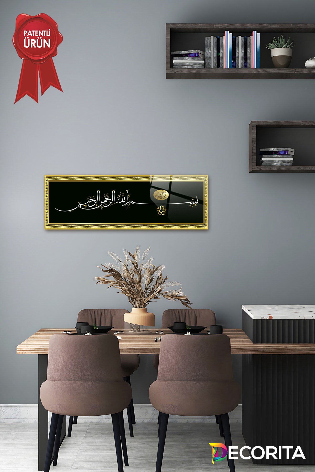 Decorita | Dini Islami Tablo | Besmele | Siyah | Cam Tablo | 60cm X ...