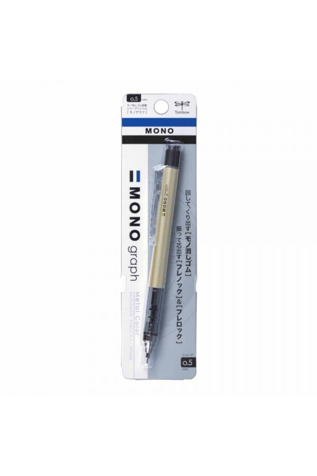 Tombow : Mono Graph Metal Mekanik Kurşun Kalem : 0,5 Mm : Altın - Fiyatı, Yorumları