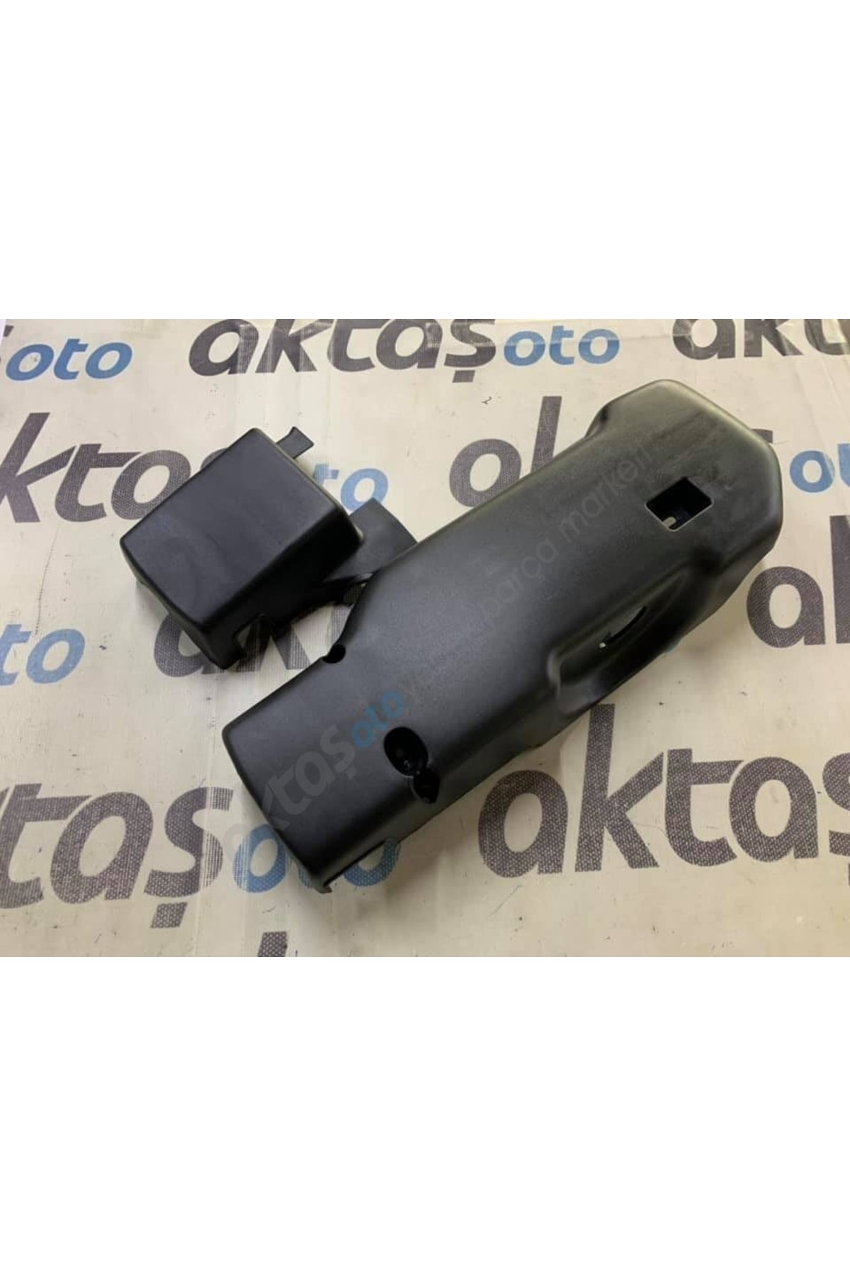 Genel Markalar Direksiyon Muhafaza Bakaleti Doğan Kartal Şahin ...