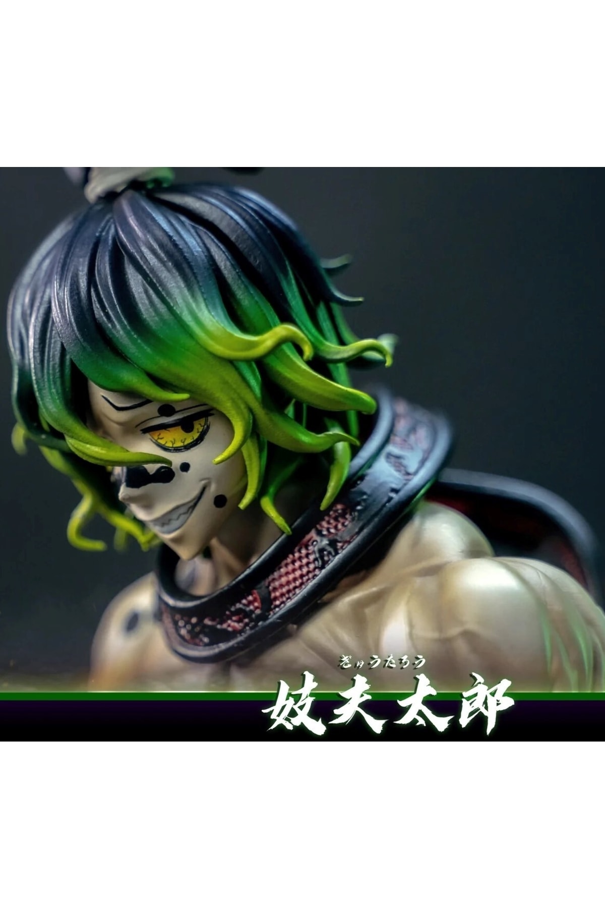 NEO FIGURE Gyutaro Figür Demon Slayer Kimetsu No Yaiba Iblis Avcısı ...