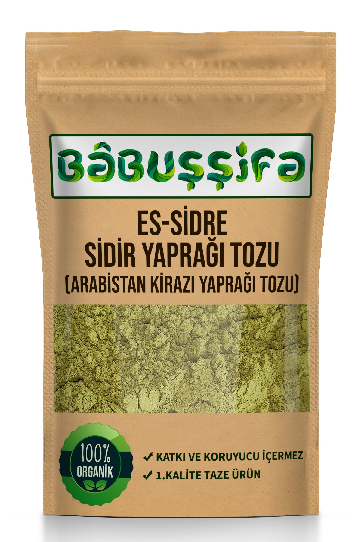 Babuşşifa Es-Sidre 1.Kalite Sidr Tozu Sidir Yaprağı (Arabistan Kirazı ...