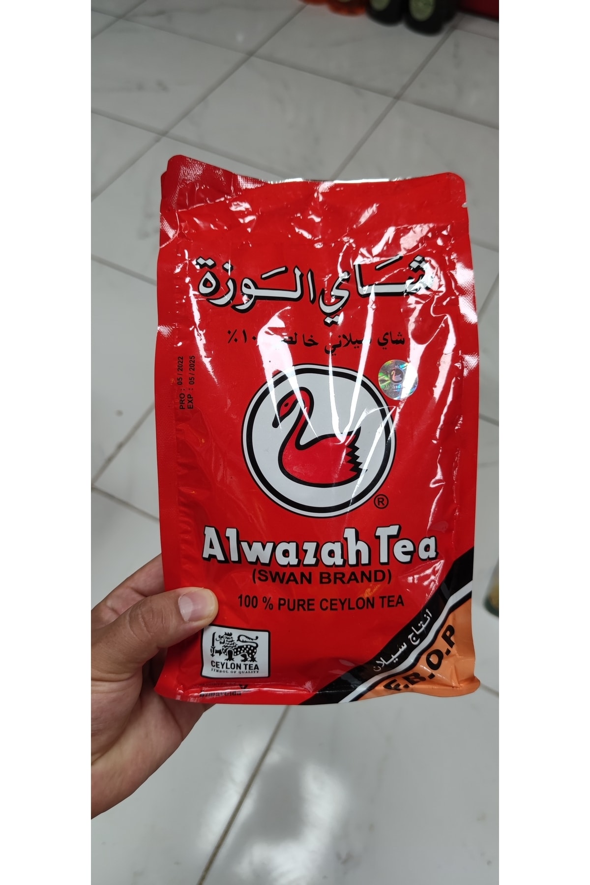 ALWAZAH TEA Alwazah Çay Fiyatı, Yorumları - Trendyol