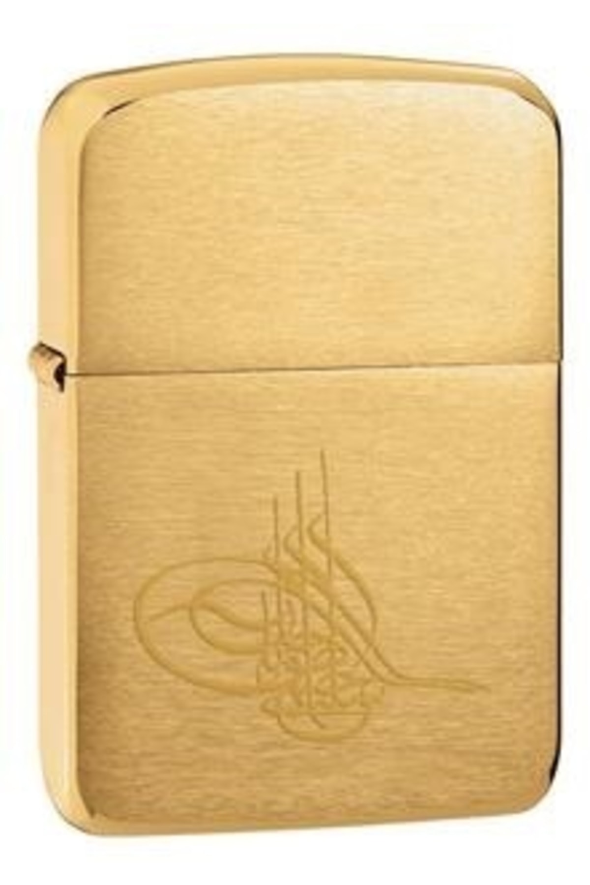 Zippo Çakmak Z-ae400589-1941b Fiyatı, Yorumları - Trendyol