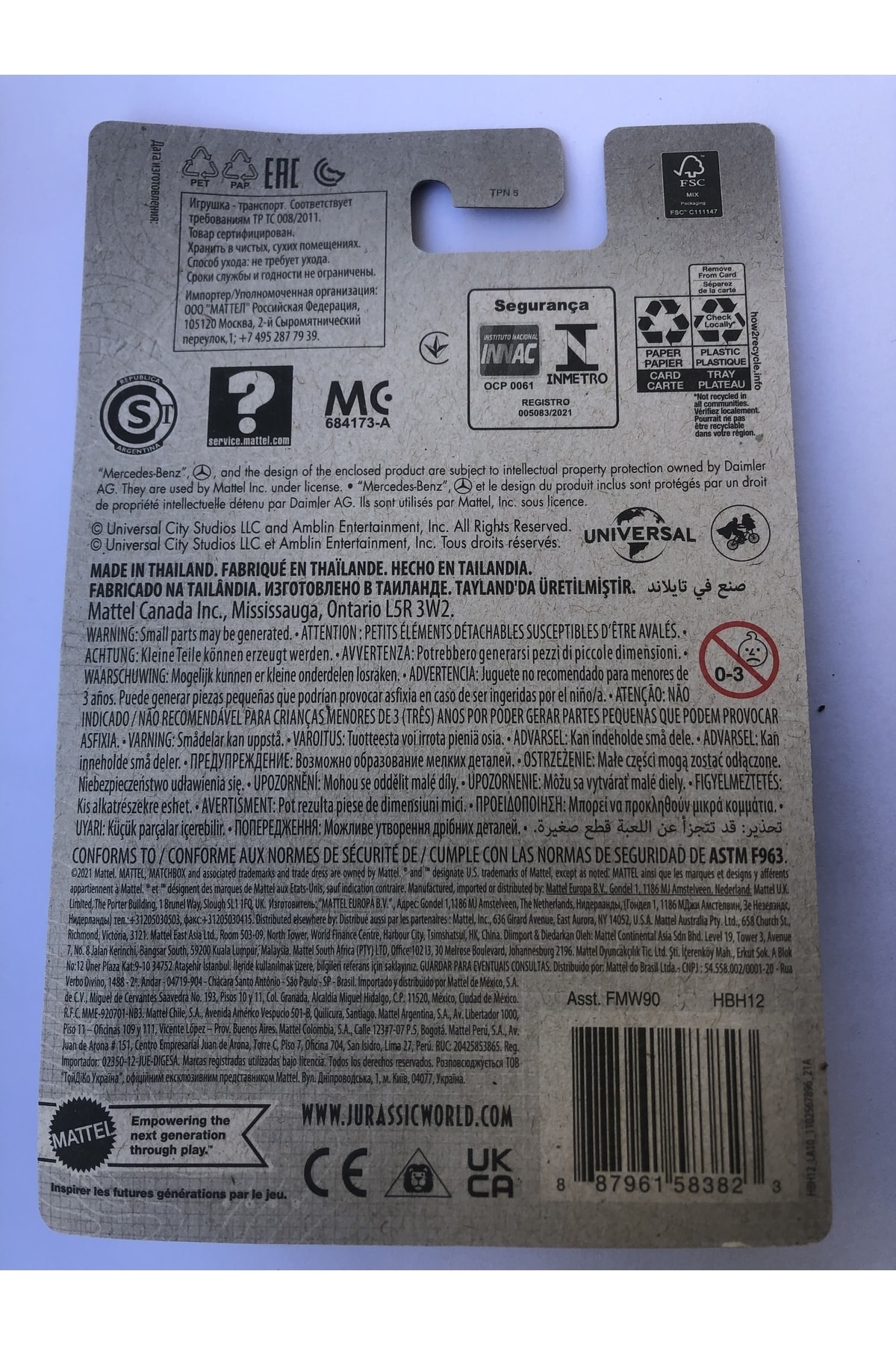 Matchbox Yeni - New 14 Mercedes Benz G550 Suv Jurassıc World Seri 1:64 ...