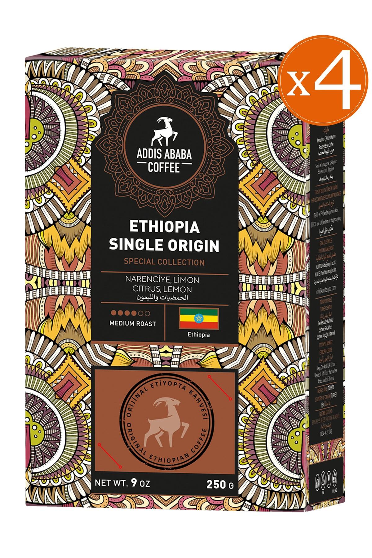 Addis Ababa Coffee Etiyopya Single Origin Coffee 4 Lü Avantajlı Paket 1 ...
