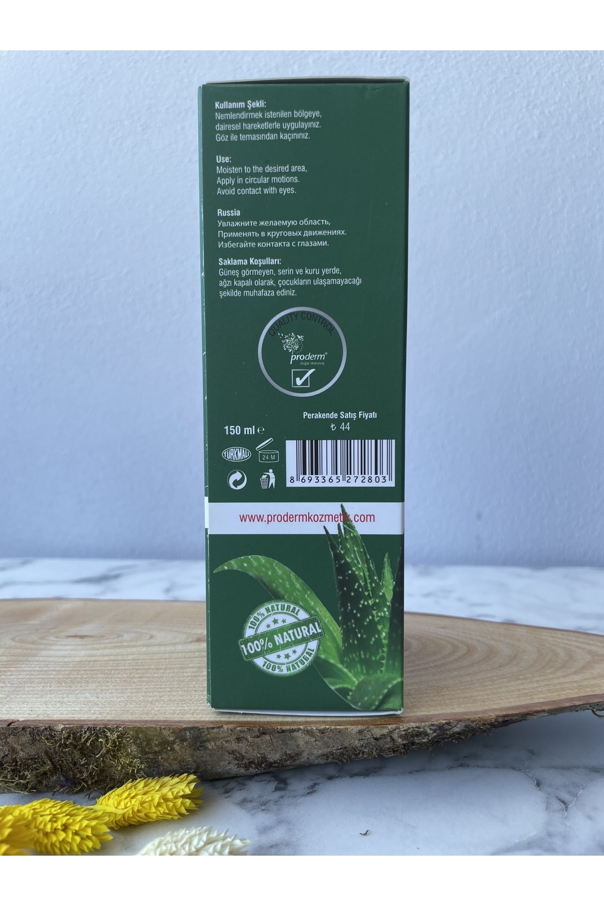 PRODERM %99 Aloevera Gel 150 ml Fiyatı, Yorumları - Trendyol