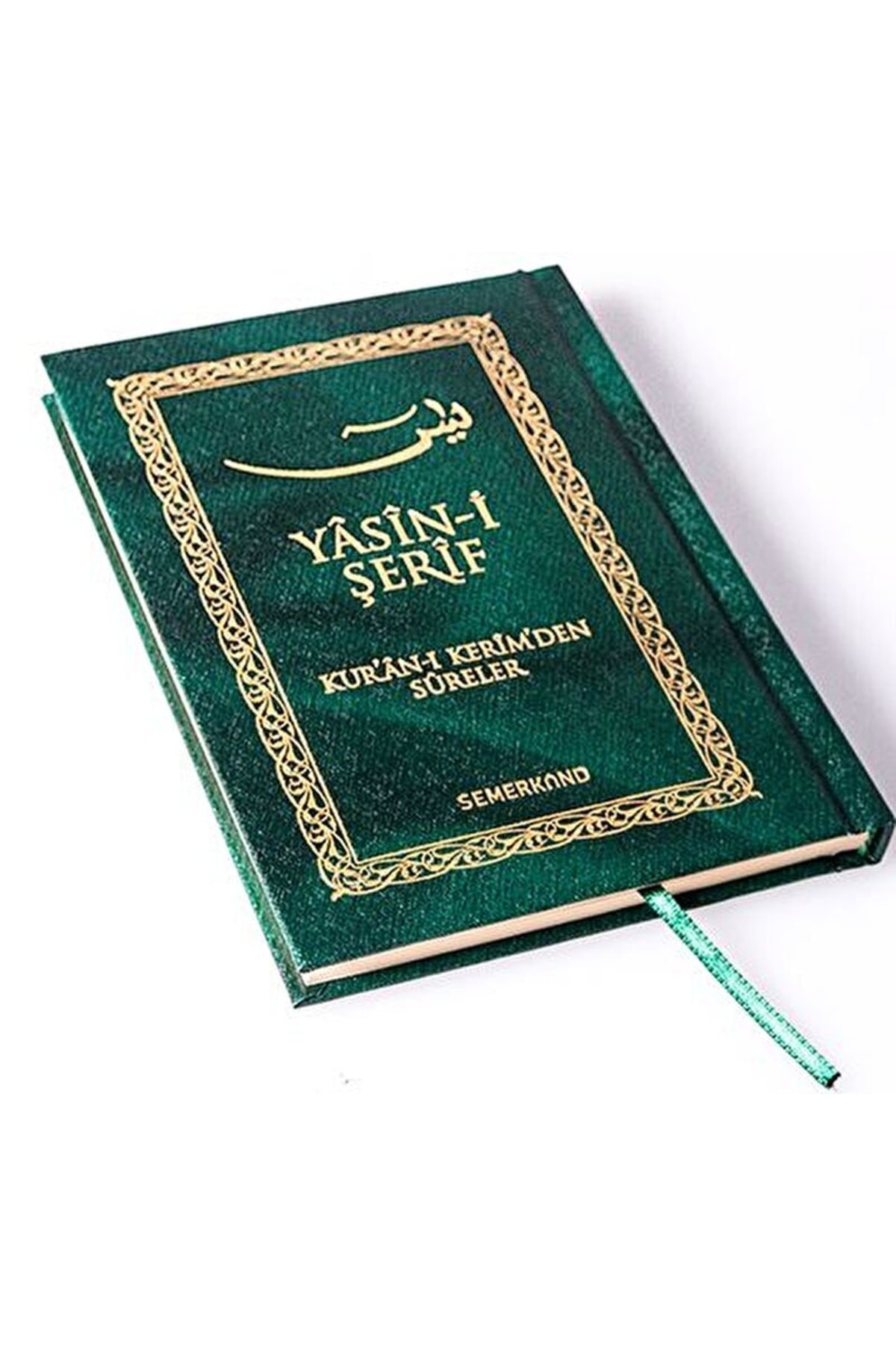 Semerkand Yayınları Yasini Şerif (cep Boy, Yeşil, Ciltli) / Kolektif ...
