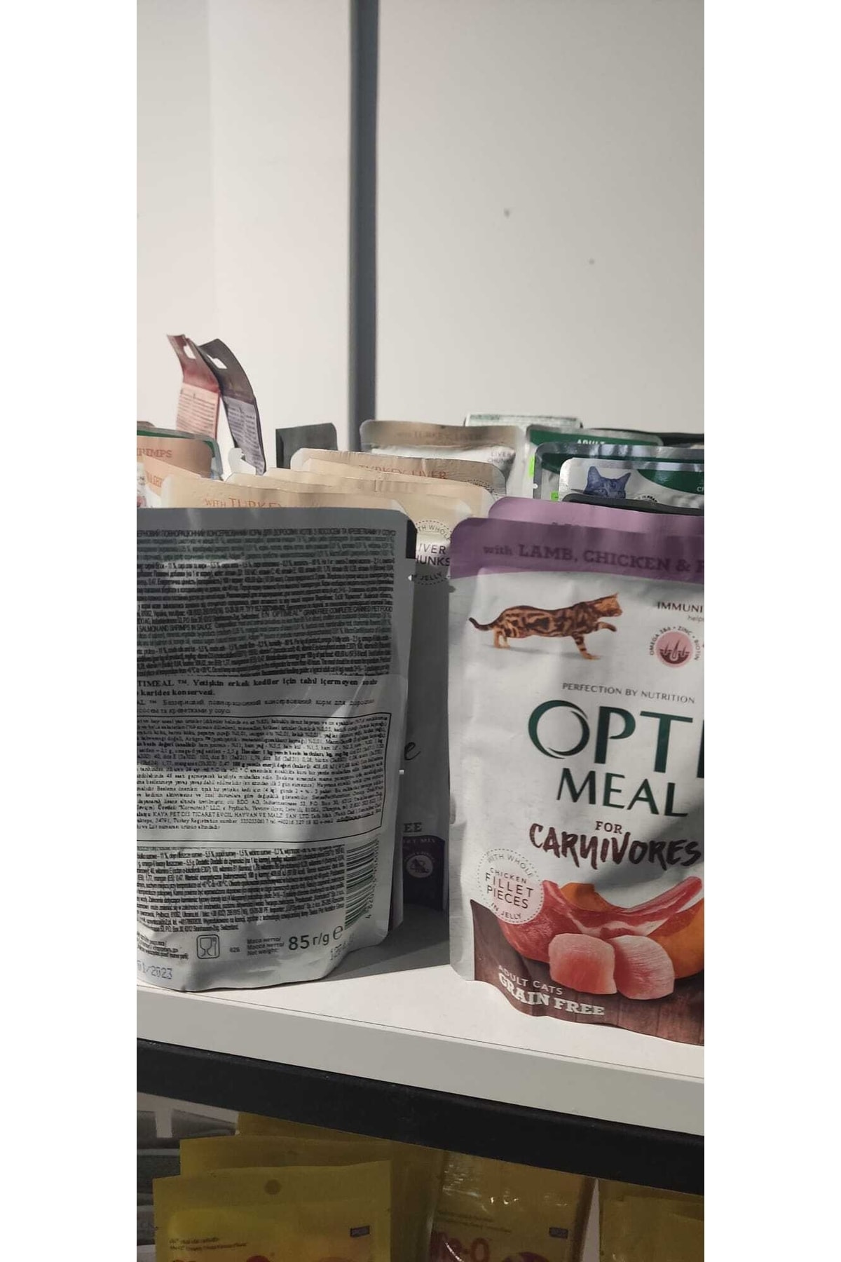 OptiMeal Pouch Tavuk, Kuzu Ve Balkabaklı Tahılsız Yaş Kedi Maması 85 Gr ...