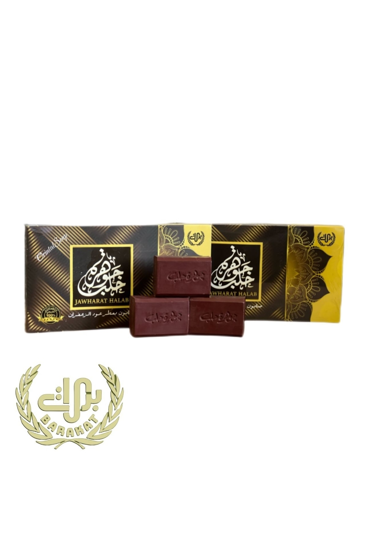 HALAB SOAP Jawharat Halab 12 Kalıp X 140 Gr =1680 Gram (safran Ud ...