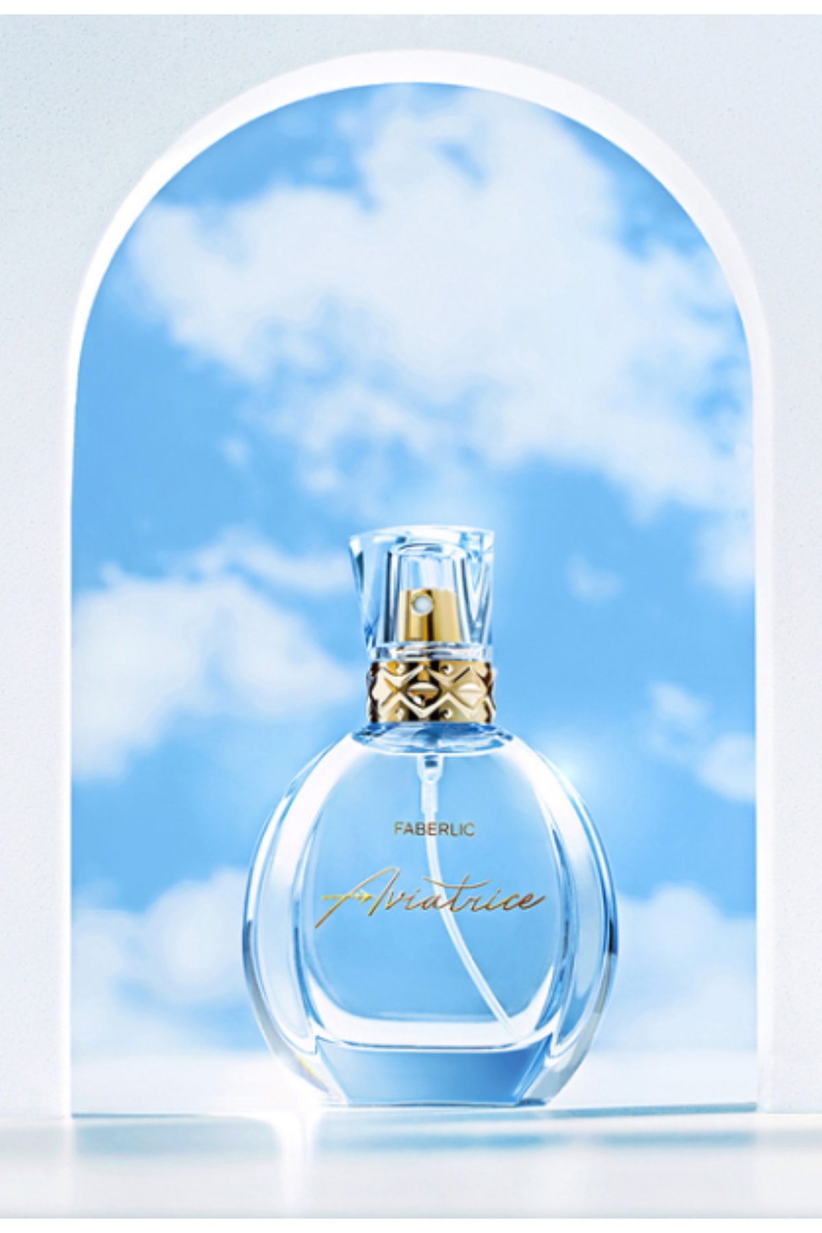 Faberlic Aviatrice Kadın Parfümü Edp 50ml Fiyatı, Yorumları - Trendyol