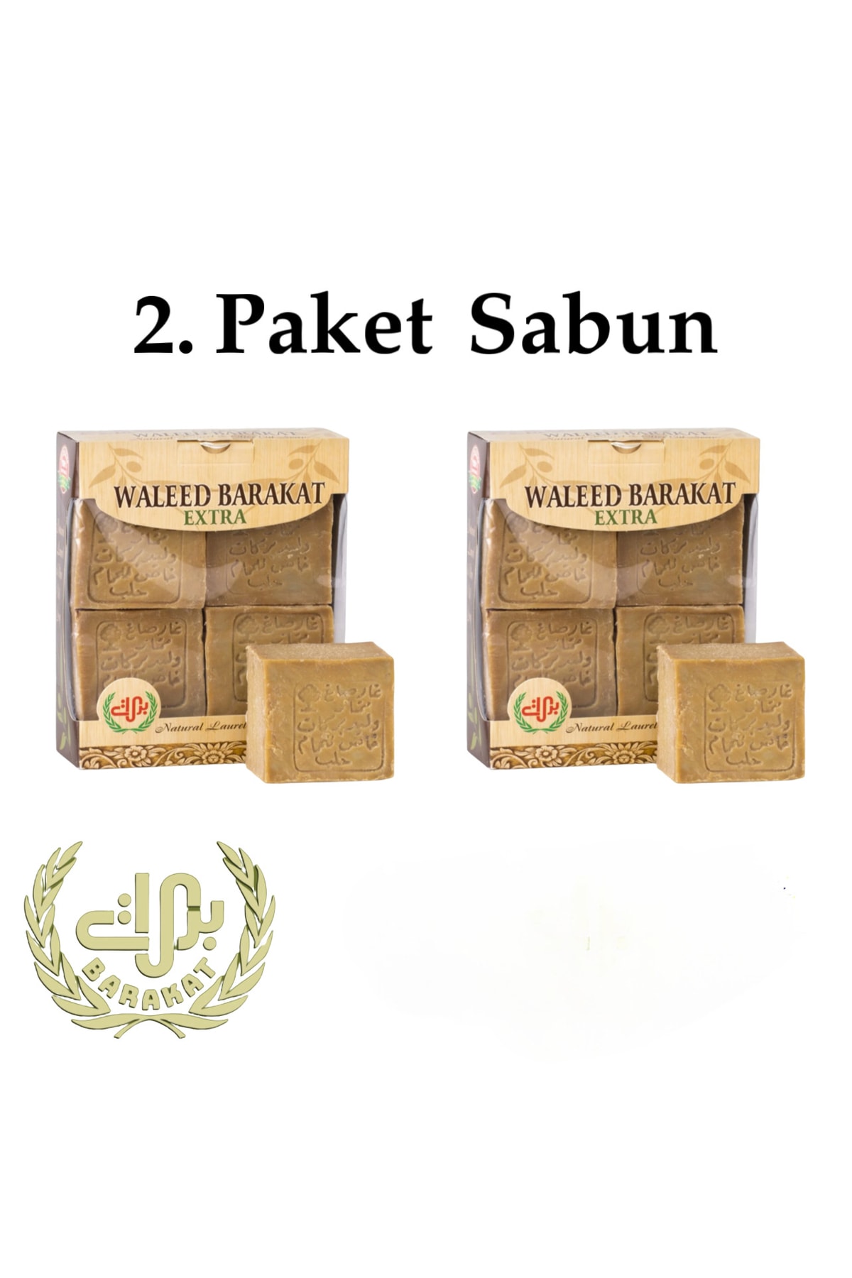 HALAB SOAP Waled Barakat Extra 2 Paket Sabunu (defneli Sabun 5%) Fiyatı ...