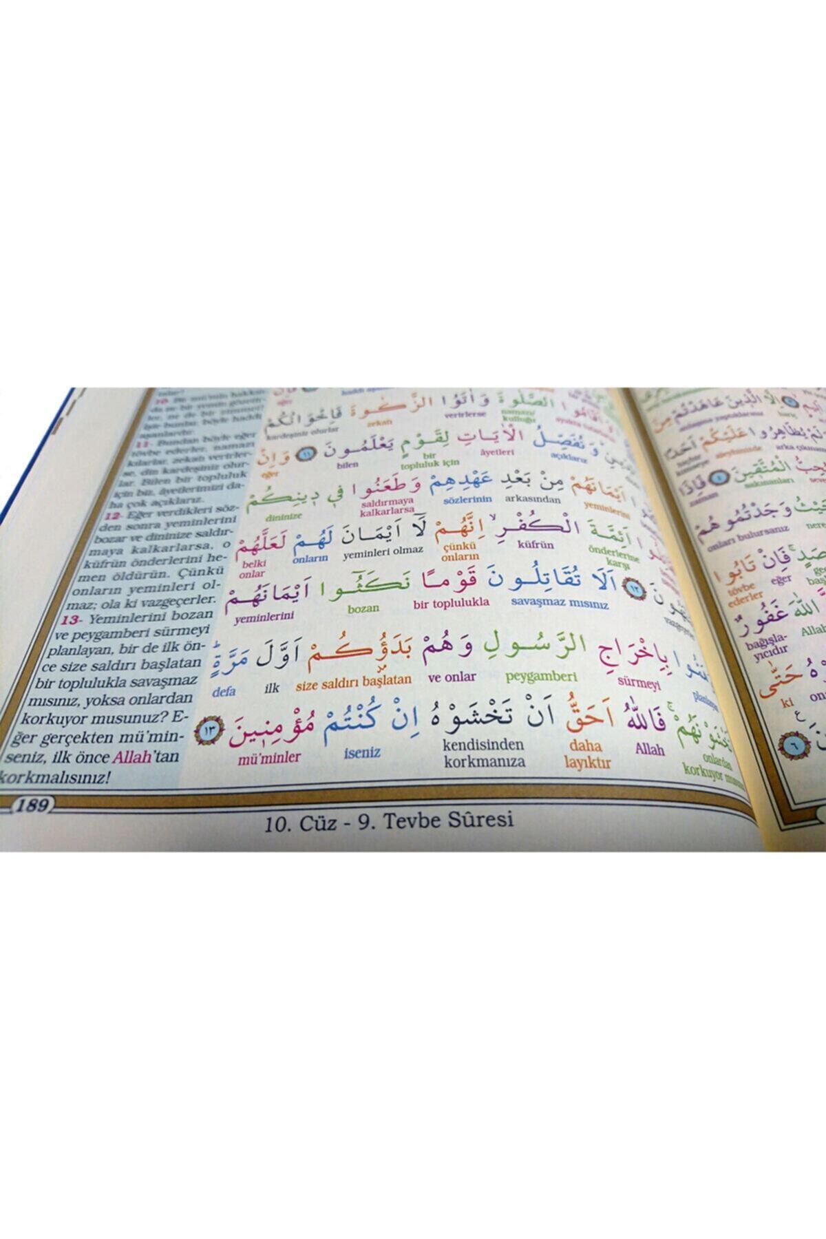 Merve Yayınları Kur'an-ı Kerim Ve Renkli Kelime Meali Bilgisayar Hatlı Mühürlü Orta Boy Fiyatı ...