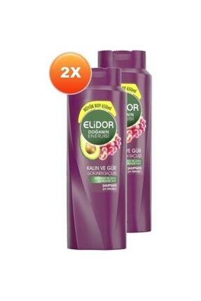 Elidor Şampuan 650 Ml Fiyatları ve Modelleri - Trendyol