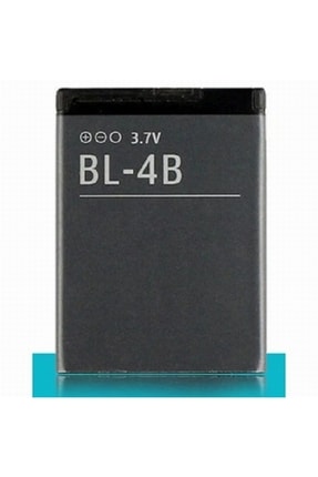 🔋 Lityum İyon Pil ile Gücünüzü Artırın! Hemen Keşfedin