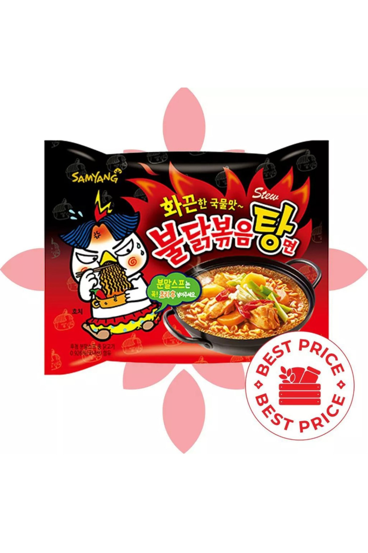 samyang Hot Chicken Stew Type Flavor Ramen Spicy Noodles 140g Fiyatı ...