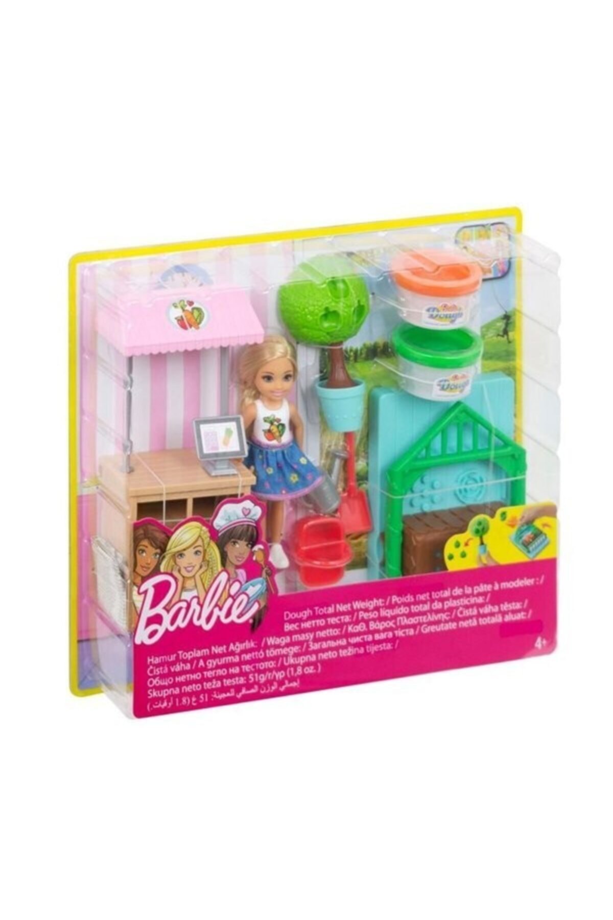 Barbie Mattel Ben Büyüyünce Chelsea Bahçede Oyun Seti Frh75 - Fiyatı ...