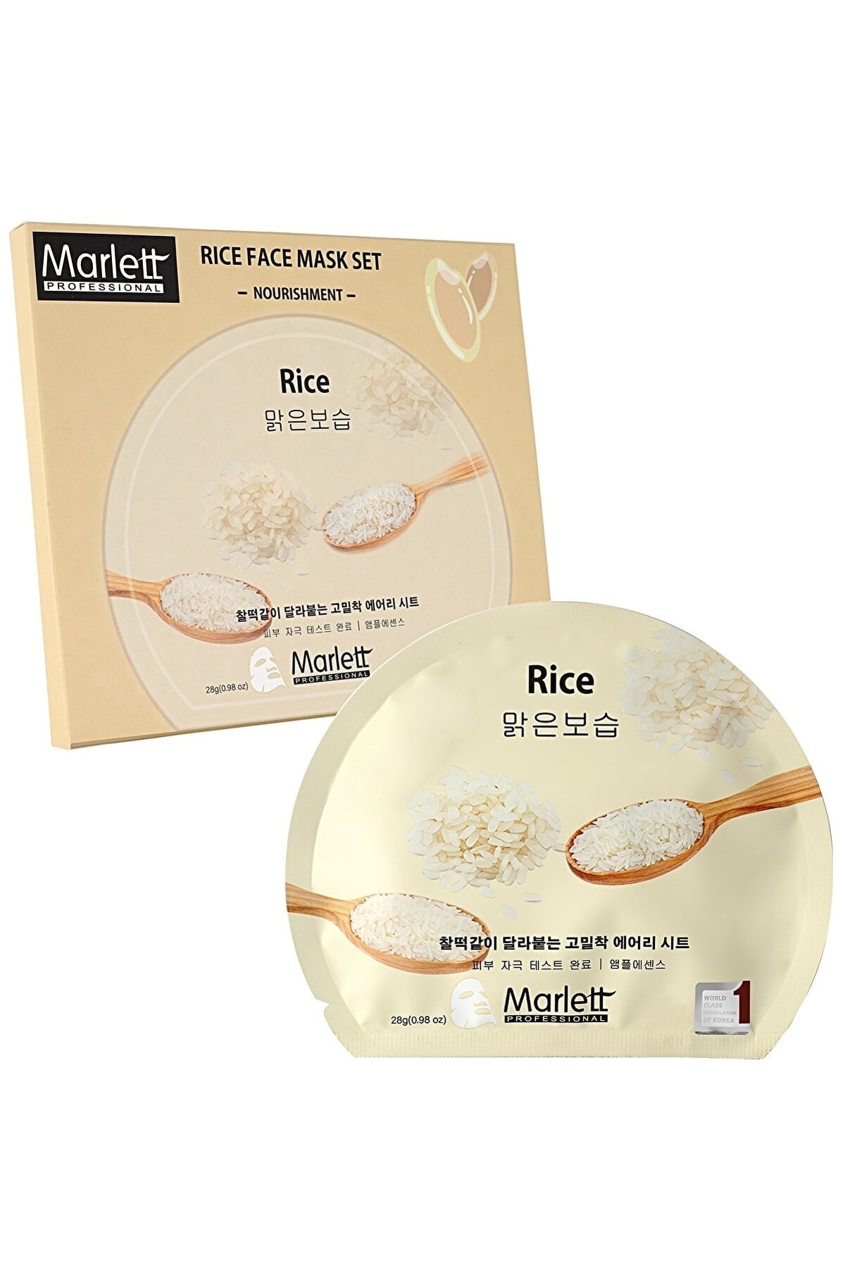 Nera Classy Unisex Doğal Pirinç Özlü Nemlendirici Ve Aydınlatıcı Kağıt ...