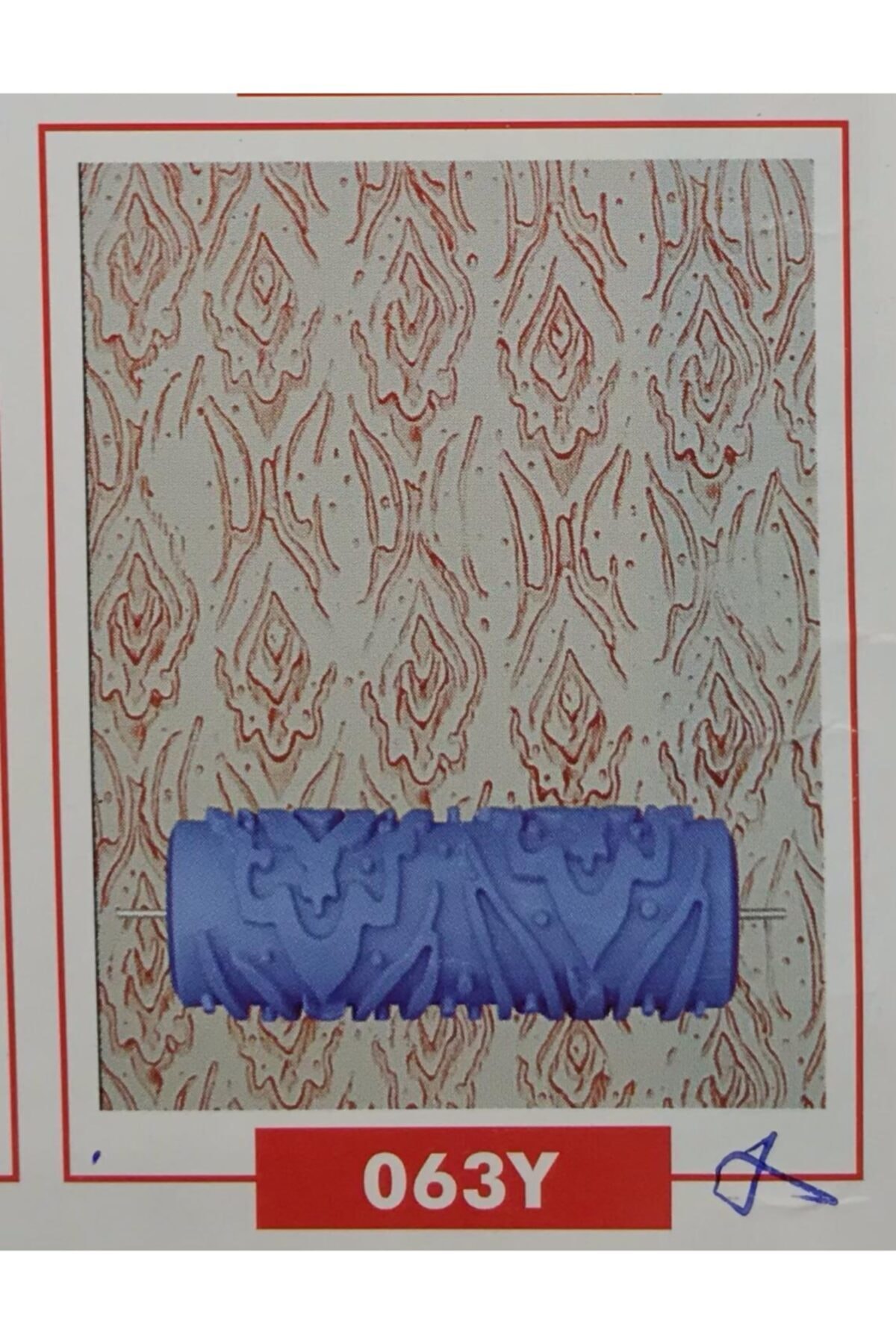 RULOPA RULO Ünlüsoy Boya / Desen Rulo - Fiyatı, Yorumları