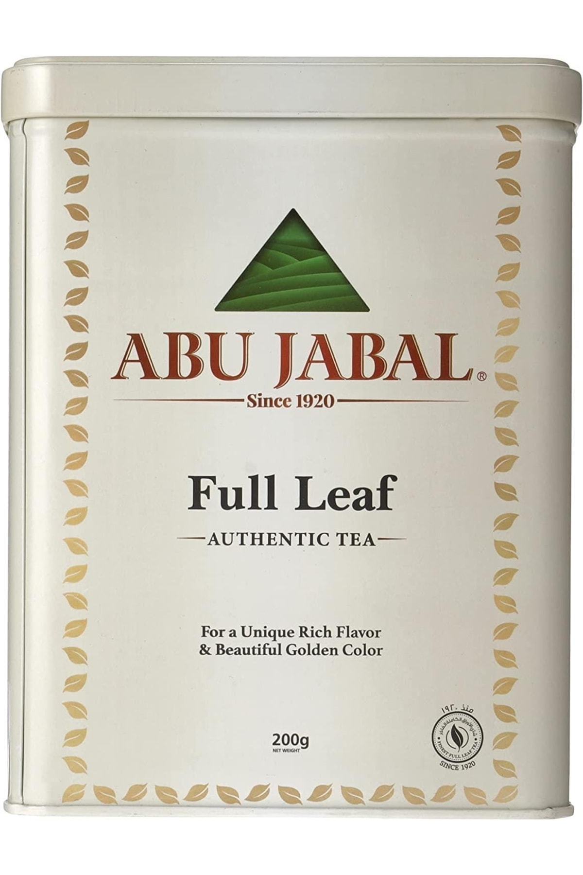 payitaht hurma Abu Jabal - Authentic Tea- 200g Dökme Çay Fiyatı ...