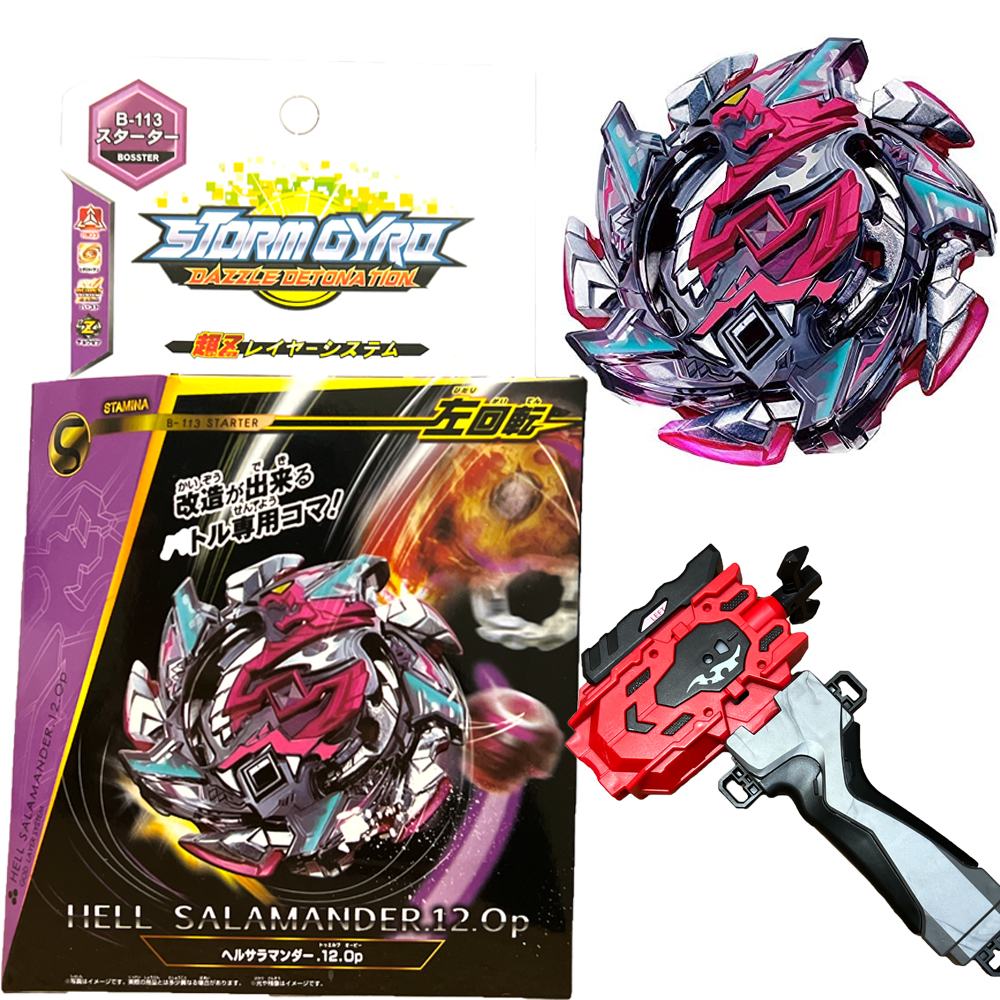 Beyblade Flame Burst B-104 Booster Winning Valkyrie 12 Volcanic ...