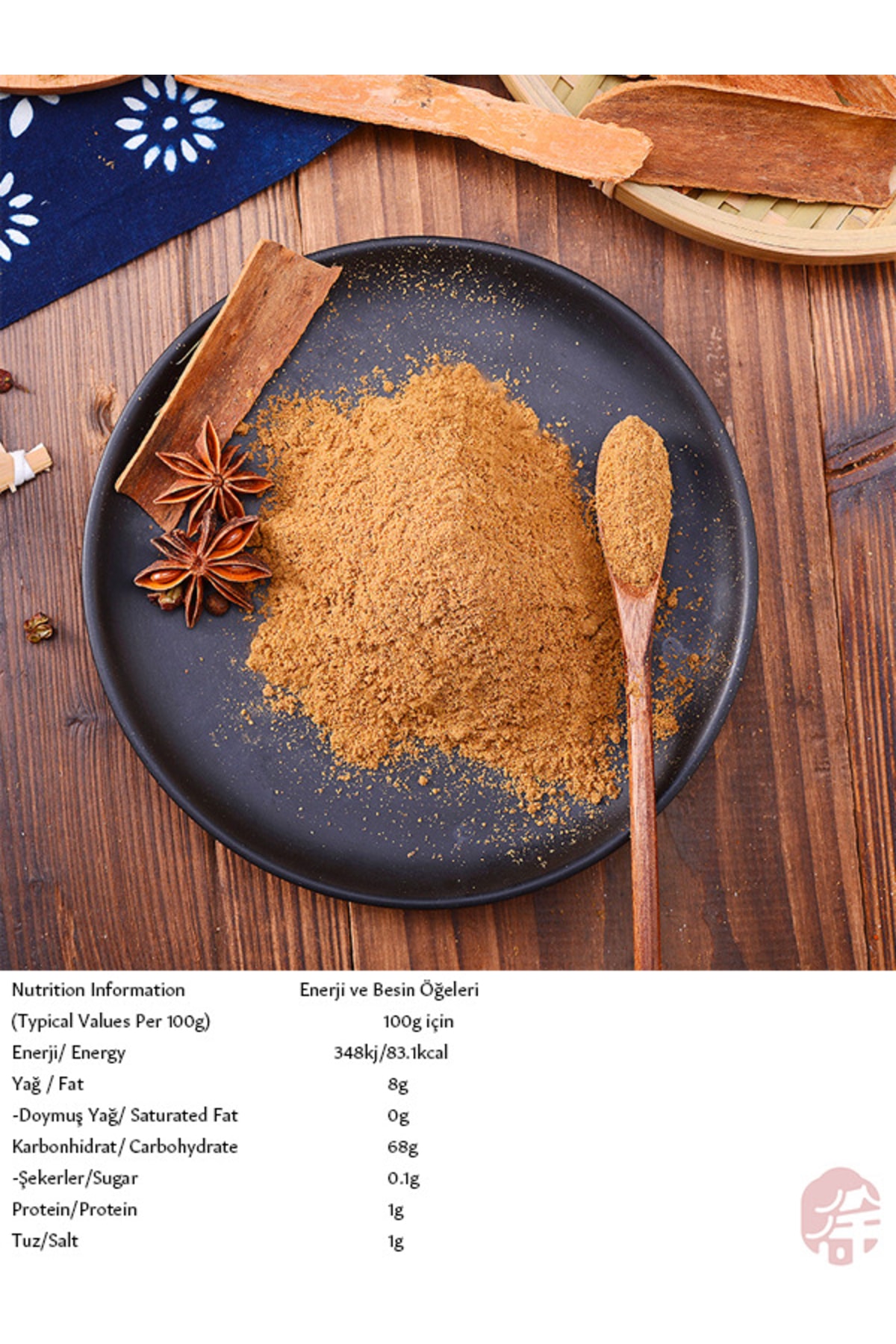 XUSHI GIDA Çin 13 Barharat ( Chinese 13 Spices Mixes) - 45g Fiyatı ...