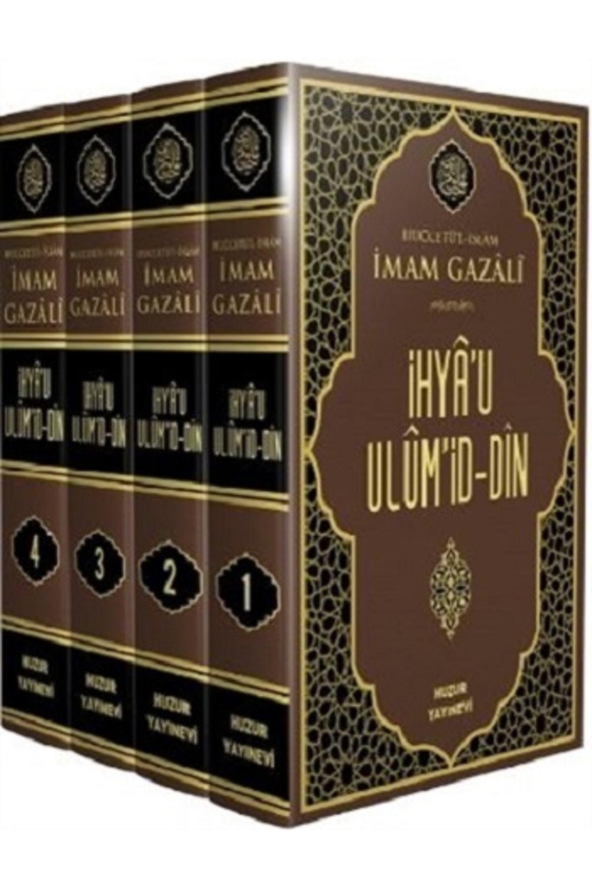 Genel Markalar Ihya’u Ulüm’id-din (ciltli) (4 Kitap Takım Kutulu) - - Imam-ı Gazali Kitabı ...