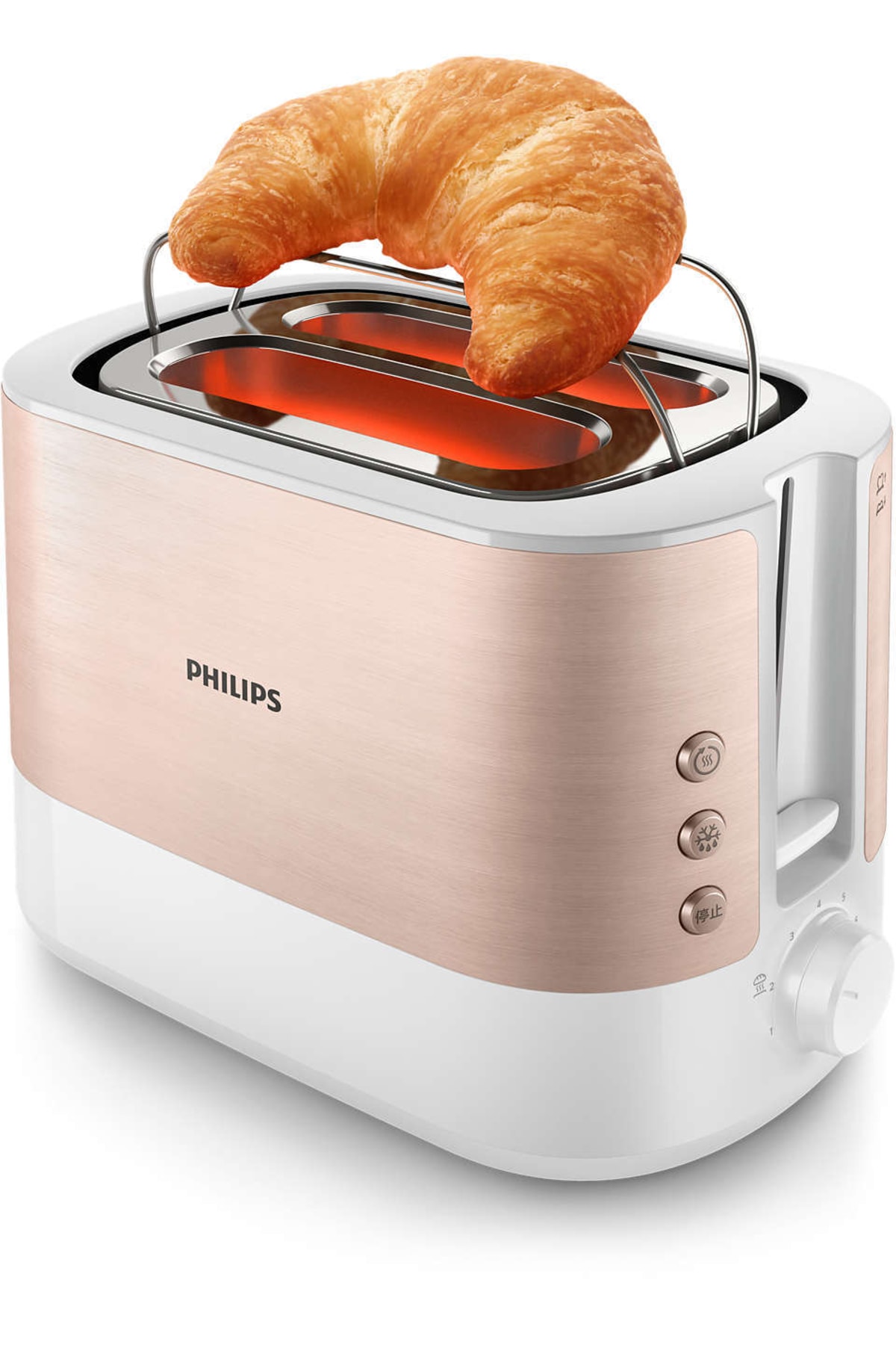 Philips Essential Viva Collection Series 1050 W Ekmek Kızartma Makinesi ...
