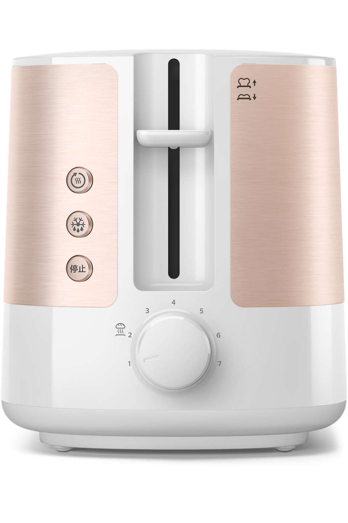 Philips Essential Viva Collection Series 1050 W Ekmek Kızartma Makinesi ...