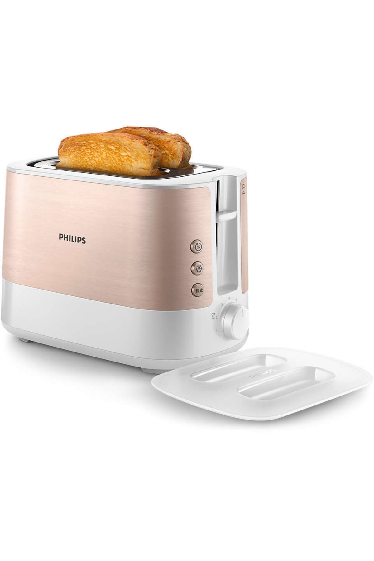 Philips Essential Viva Collection Series 1050 W Ekmek Kızartma Makinesi ...