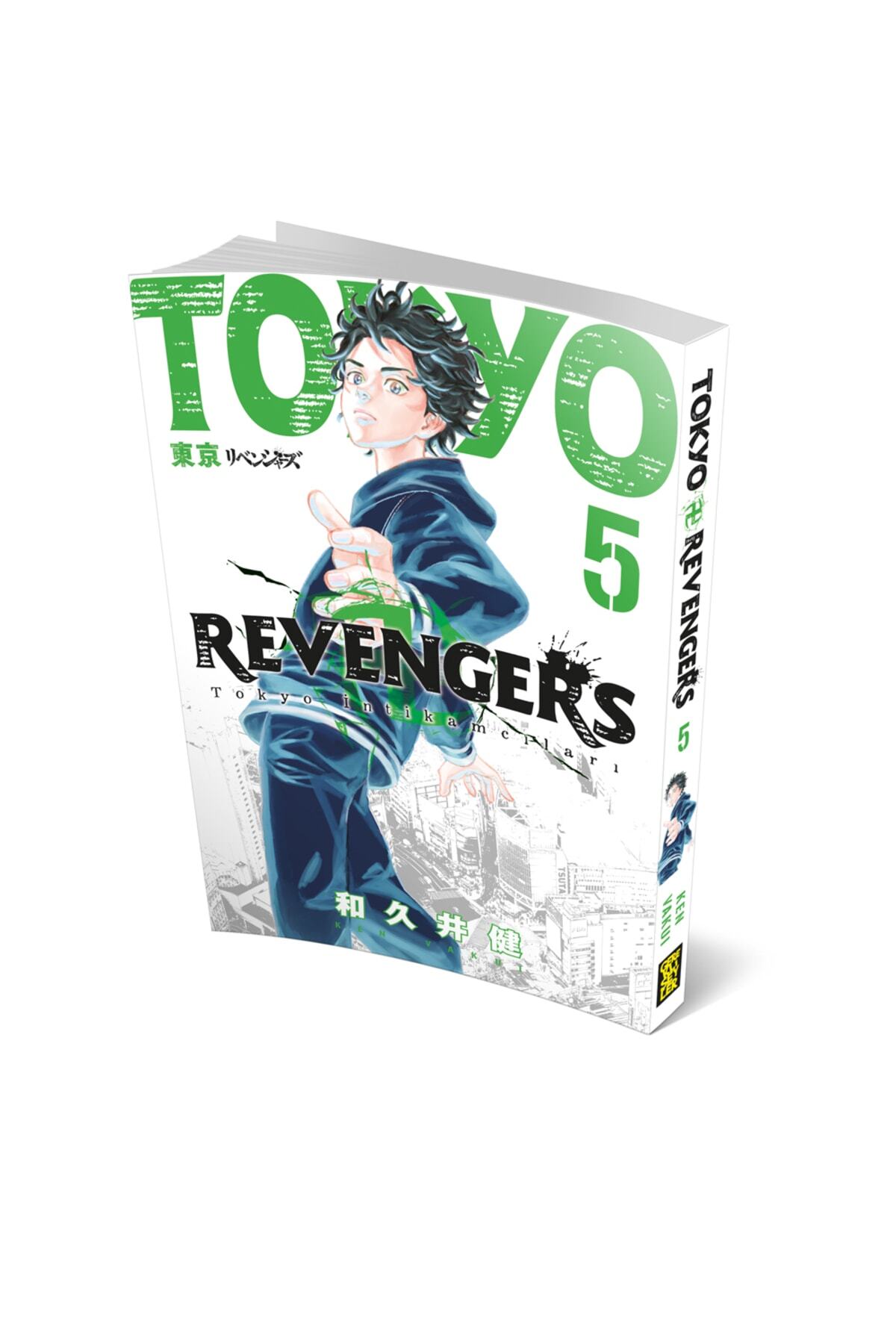 Gerekli Şeyler Yayıncılık Tokyo Revengers 5 Fiyatı, Yorumları - Trendyol