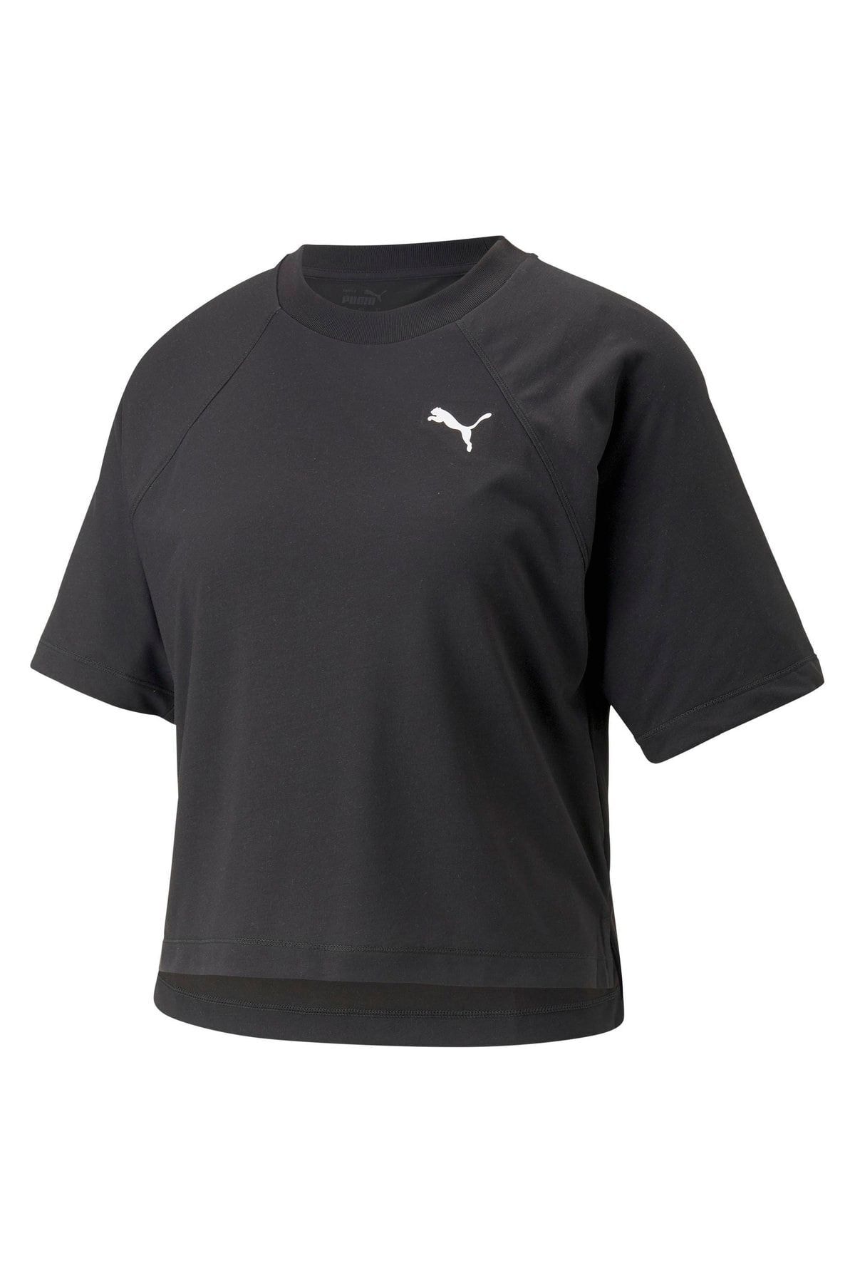 Puma 67309501 Modern Sports Tee Kadın T-shirt/sıyah/s Fiyatı, Yorumları ...