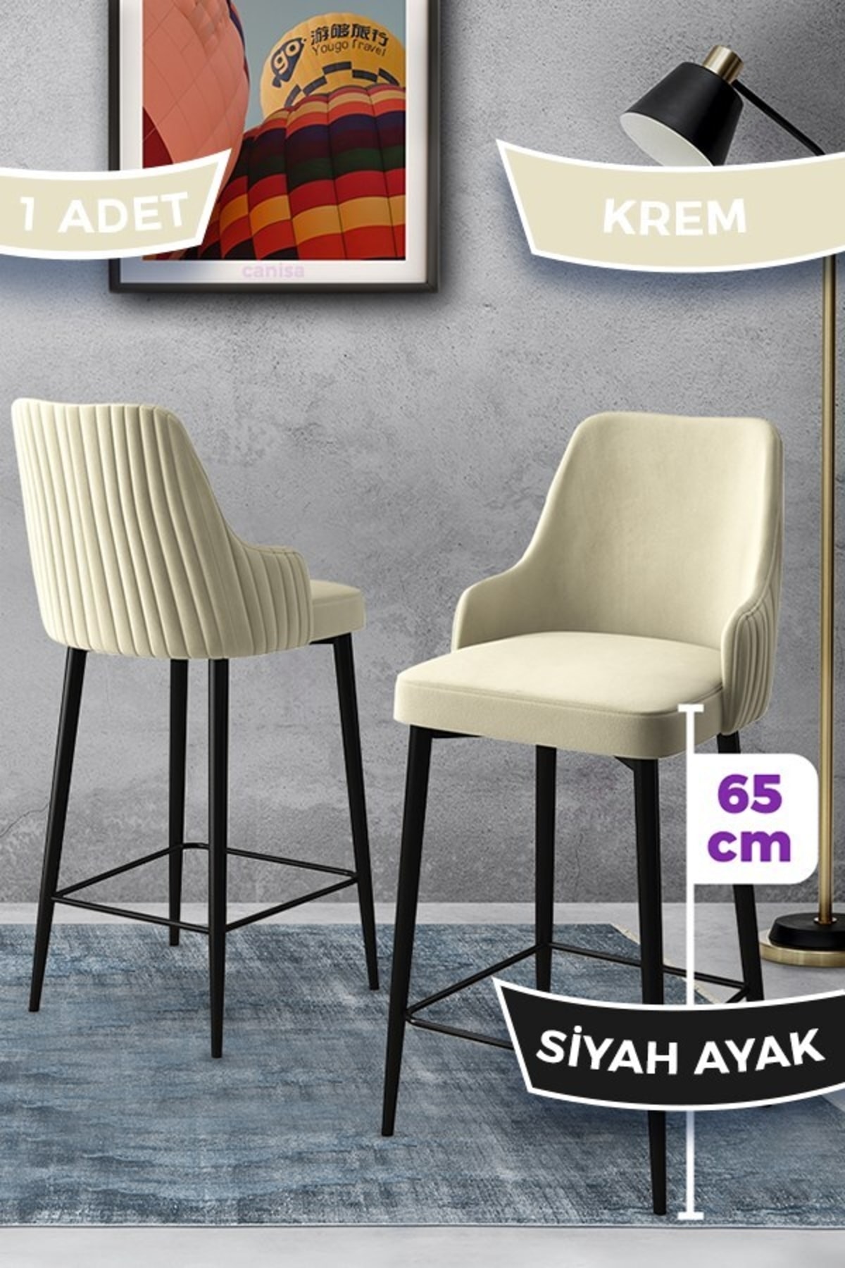 Canisa Tera Serisi 1 Adet 65 Cm Krem Ada Mutfak Bar Sandalyesi Babyface ...