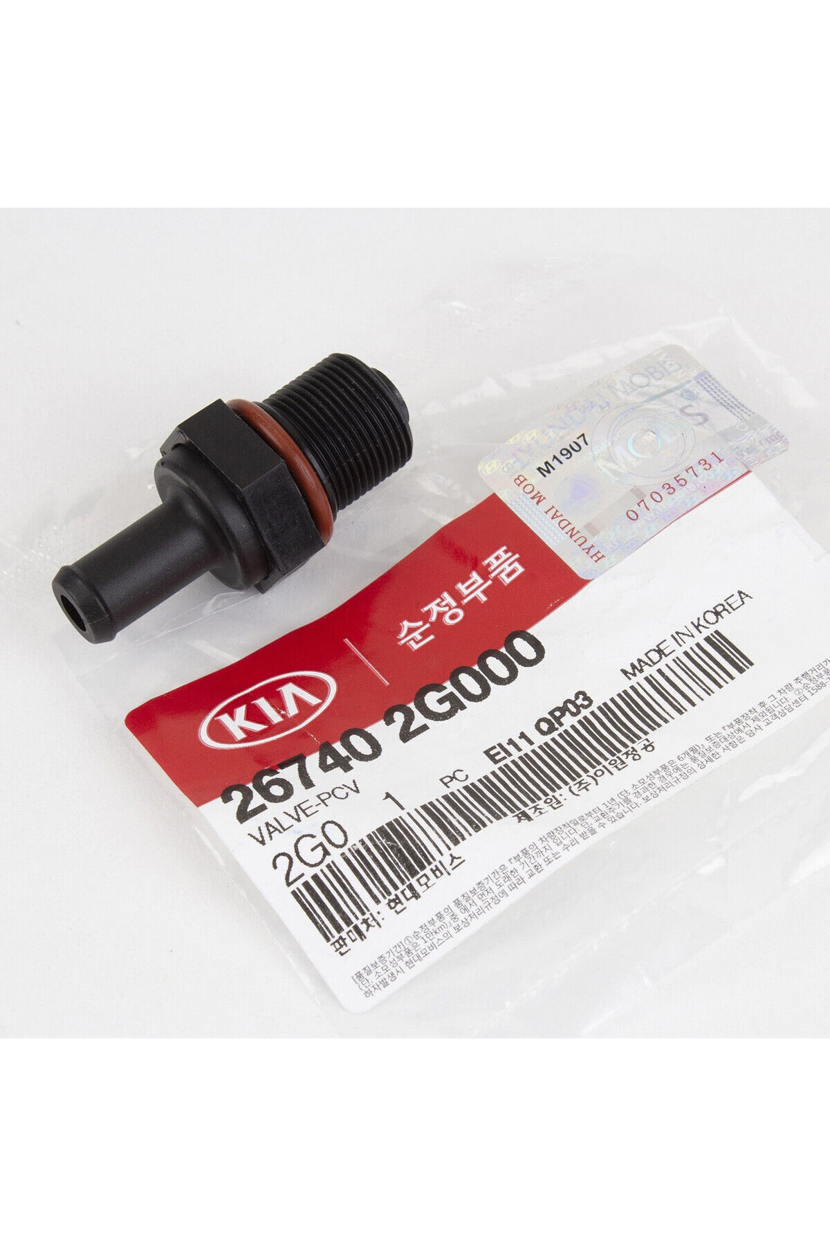 MOBIS Orijinal Pcv Valfi Hyundaı / Kıa 26740-2g000 - Fiyatı, Yorumları