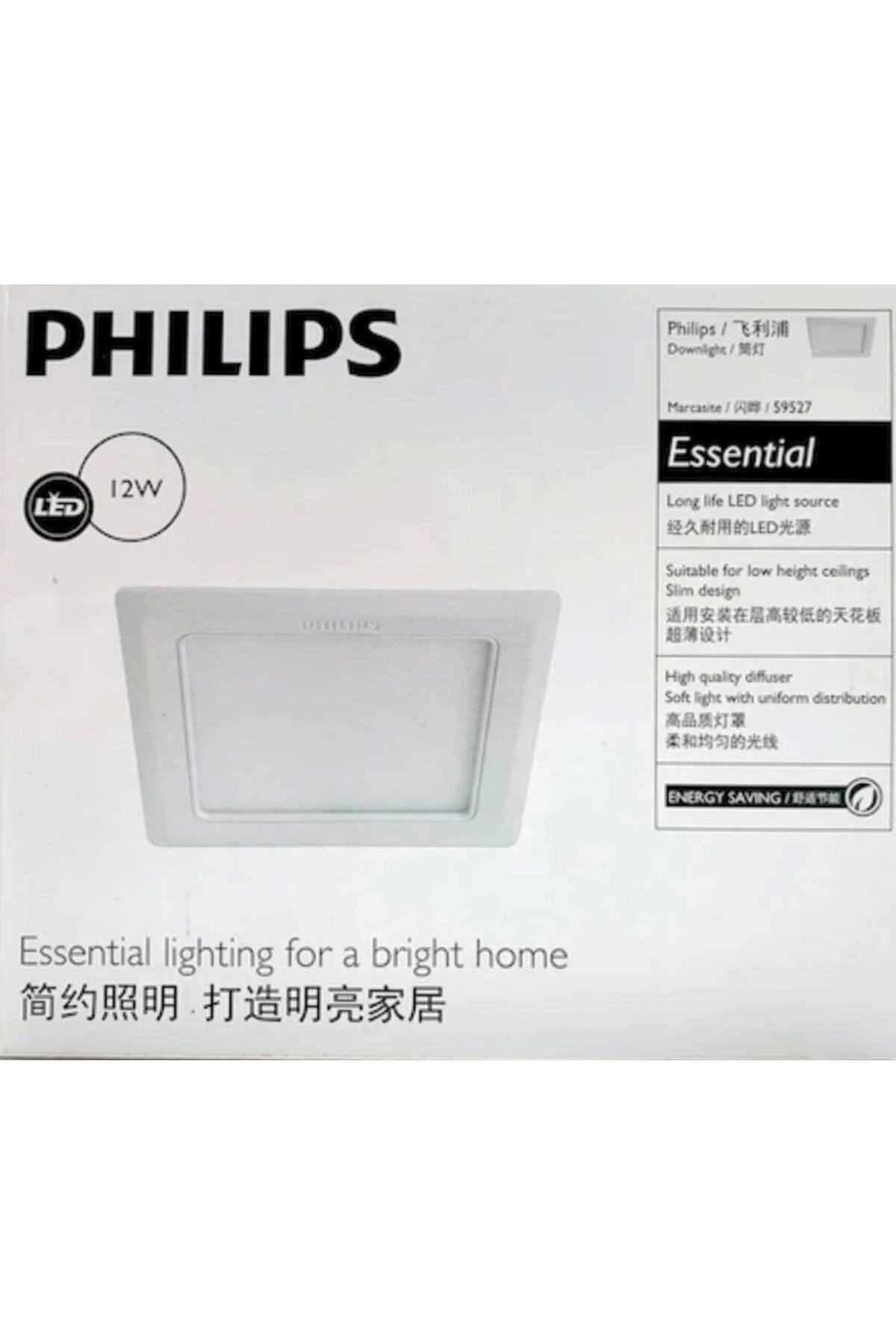 Philips Gömme Spot Lamba ( Marcasıte 125 Sq 12 W 3000k Led ) Fiyatı ...