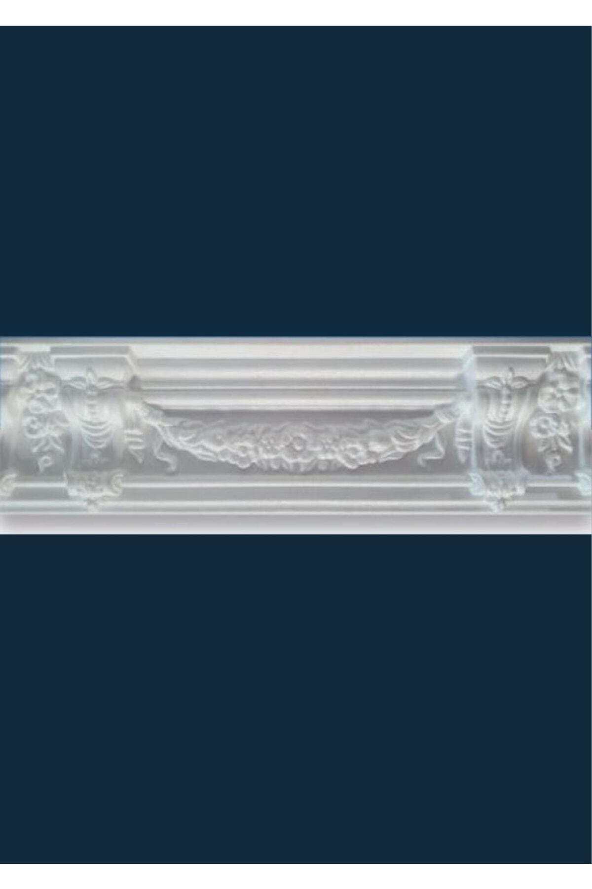 GÜLOĞLU STROPİYER 16 Cm Desenli Kartonpiyer Stropiyer Asmalı (5 Adet ...