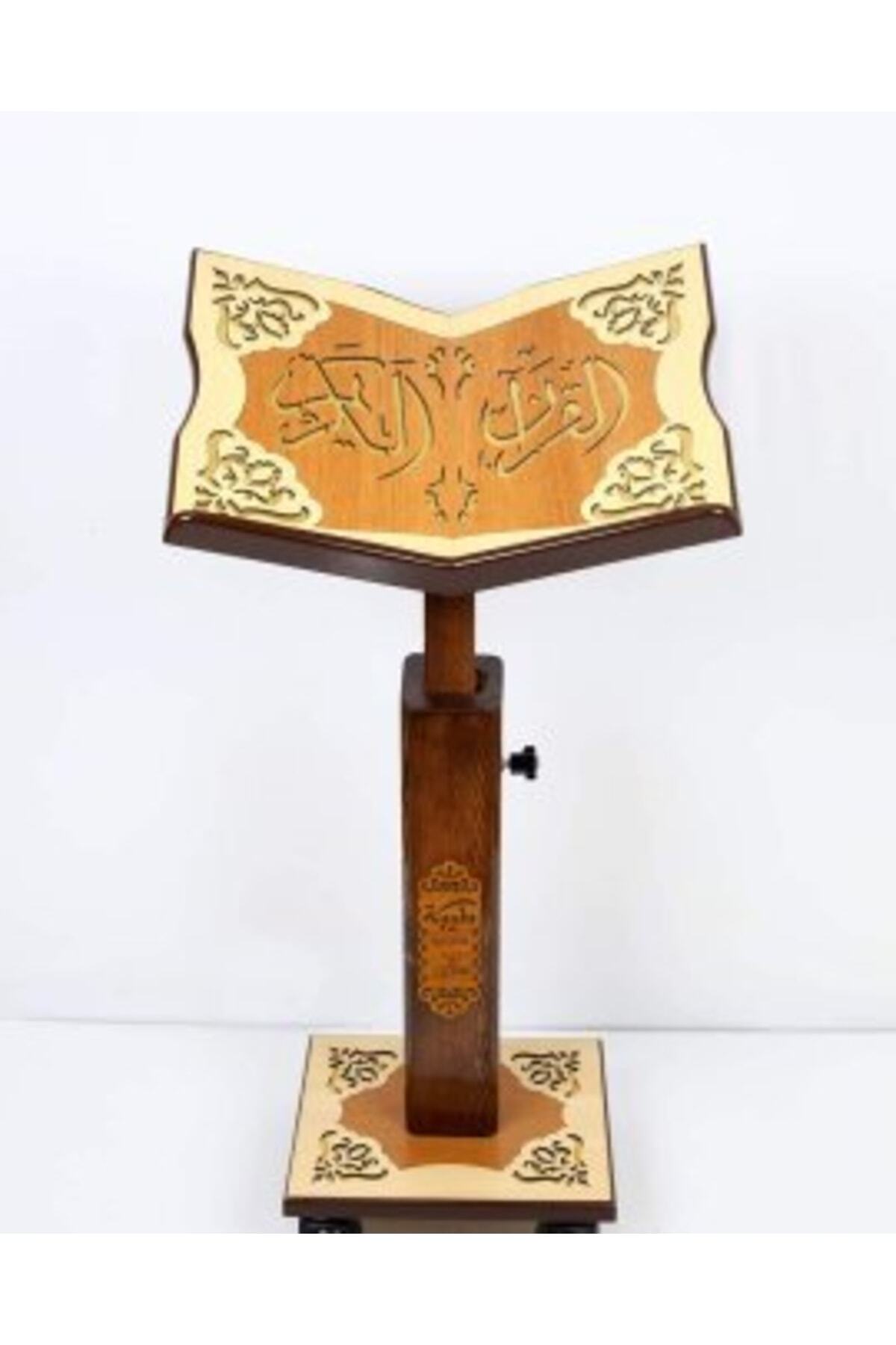 Yasir Yükseklik Ayarlı Ahşap Rahle -(RAHLE BOY) - Fiyatı, Yorumları