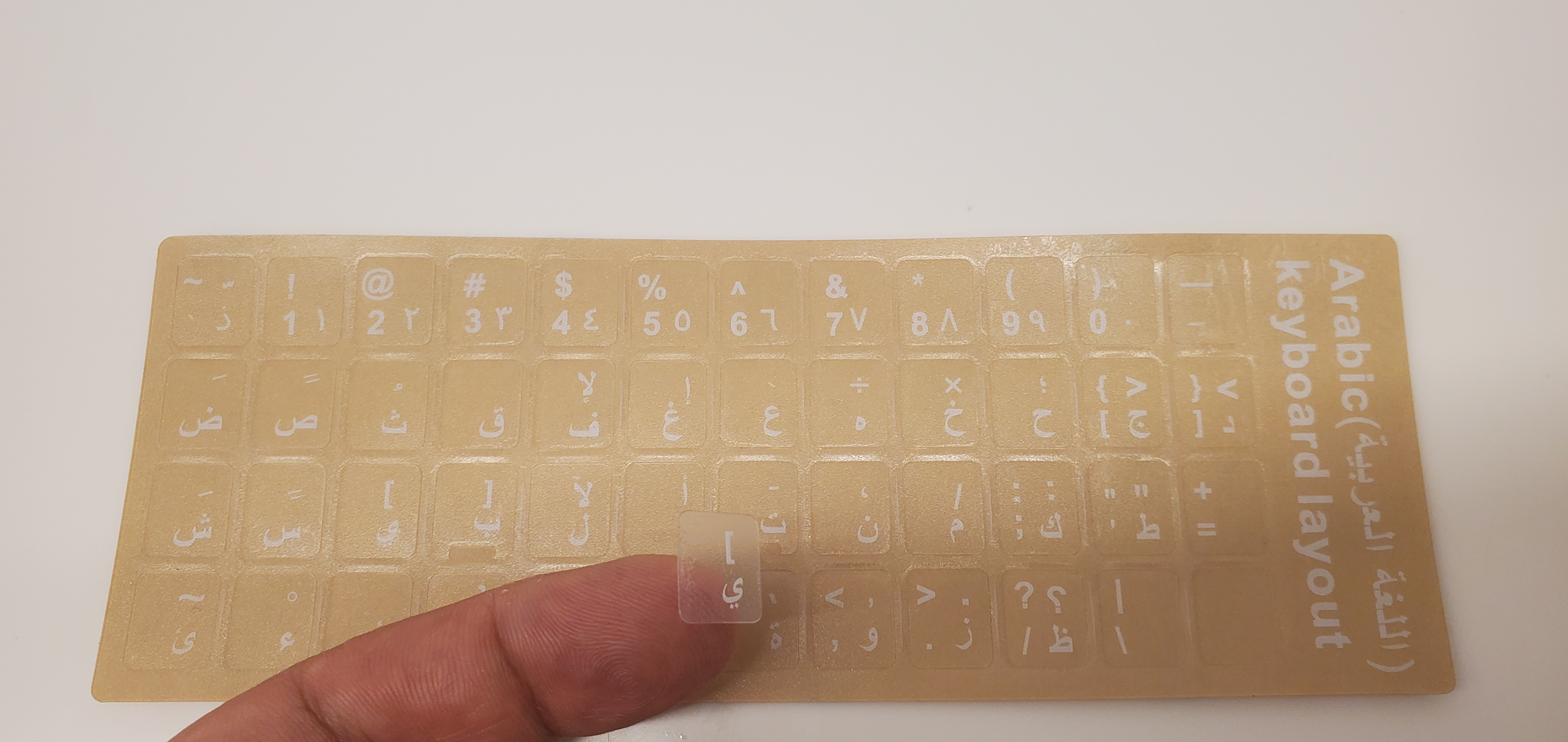3M Arapça Şeffaf Klavye Etiketi Transparent Arabic Keyboard Sticker ...