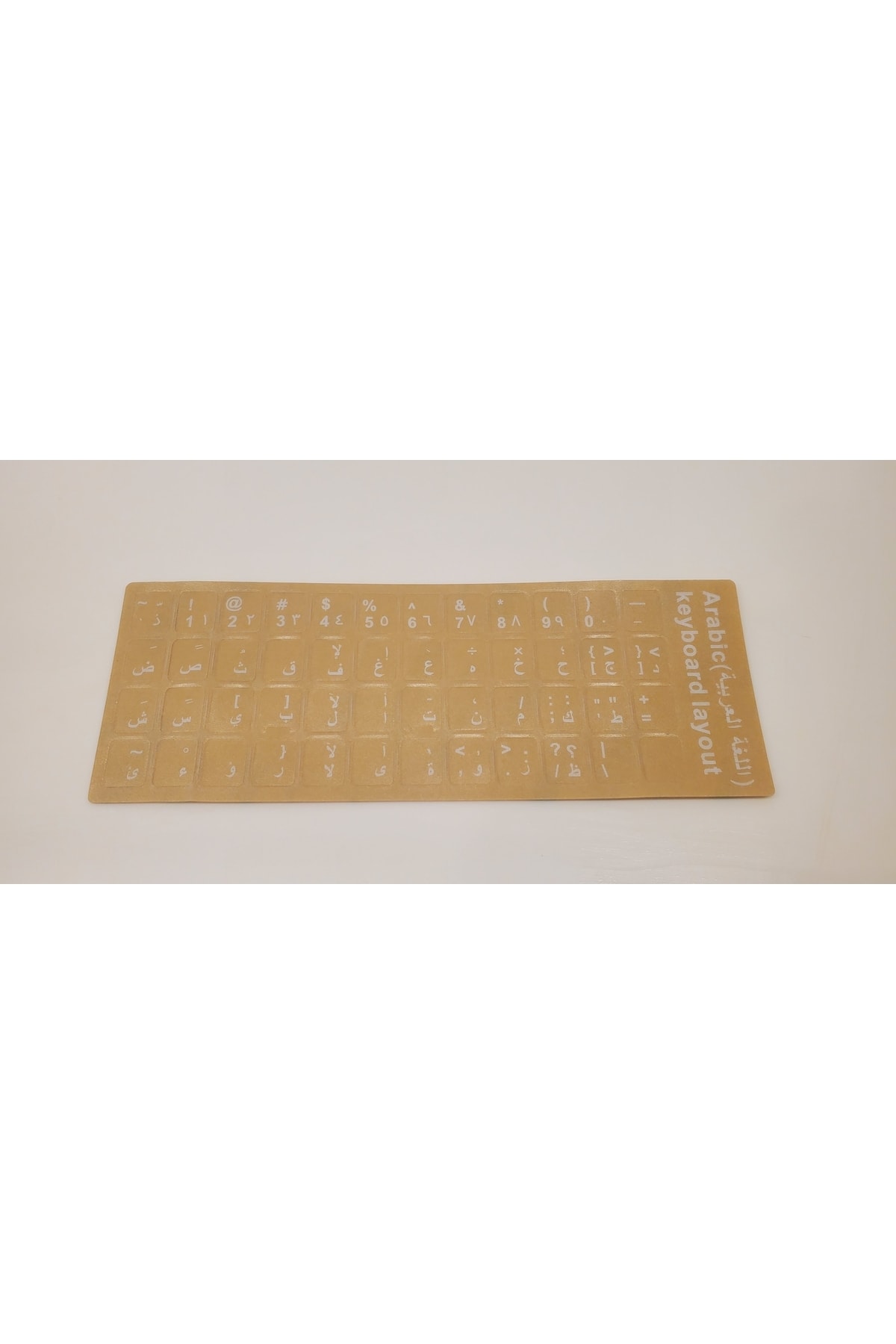 3M Arapça Şeffaf Klavye Etiketi Transparent Arabic Keyboard Sticker ...