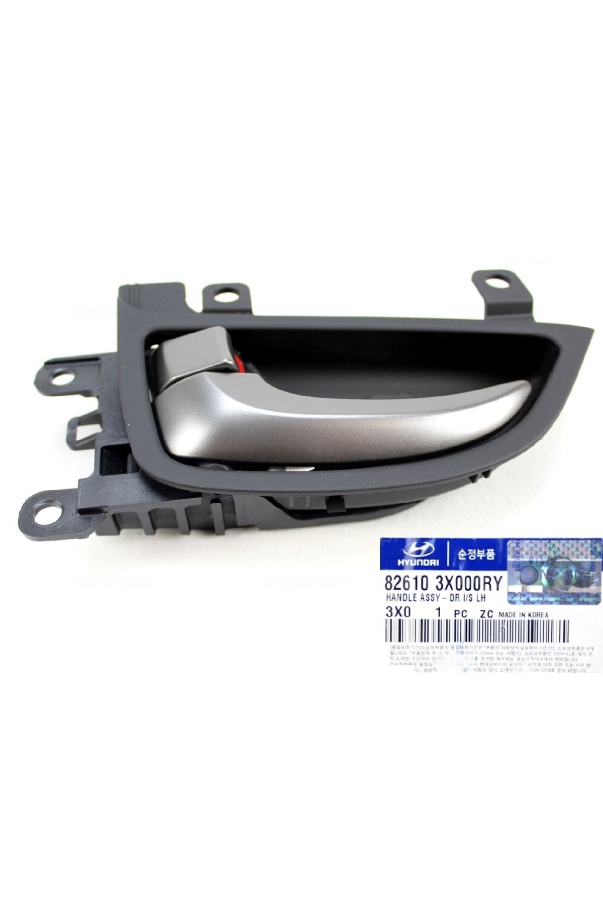 MOBIS Orijinal Kapı Iç Açma Kolu Sol Elantra 11-16 82610-3x000ry Fiyatı ...