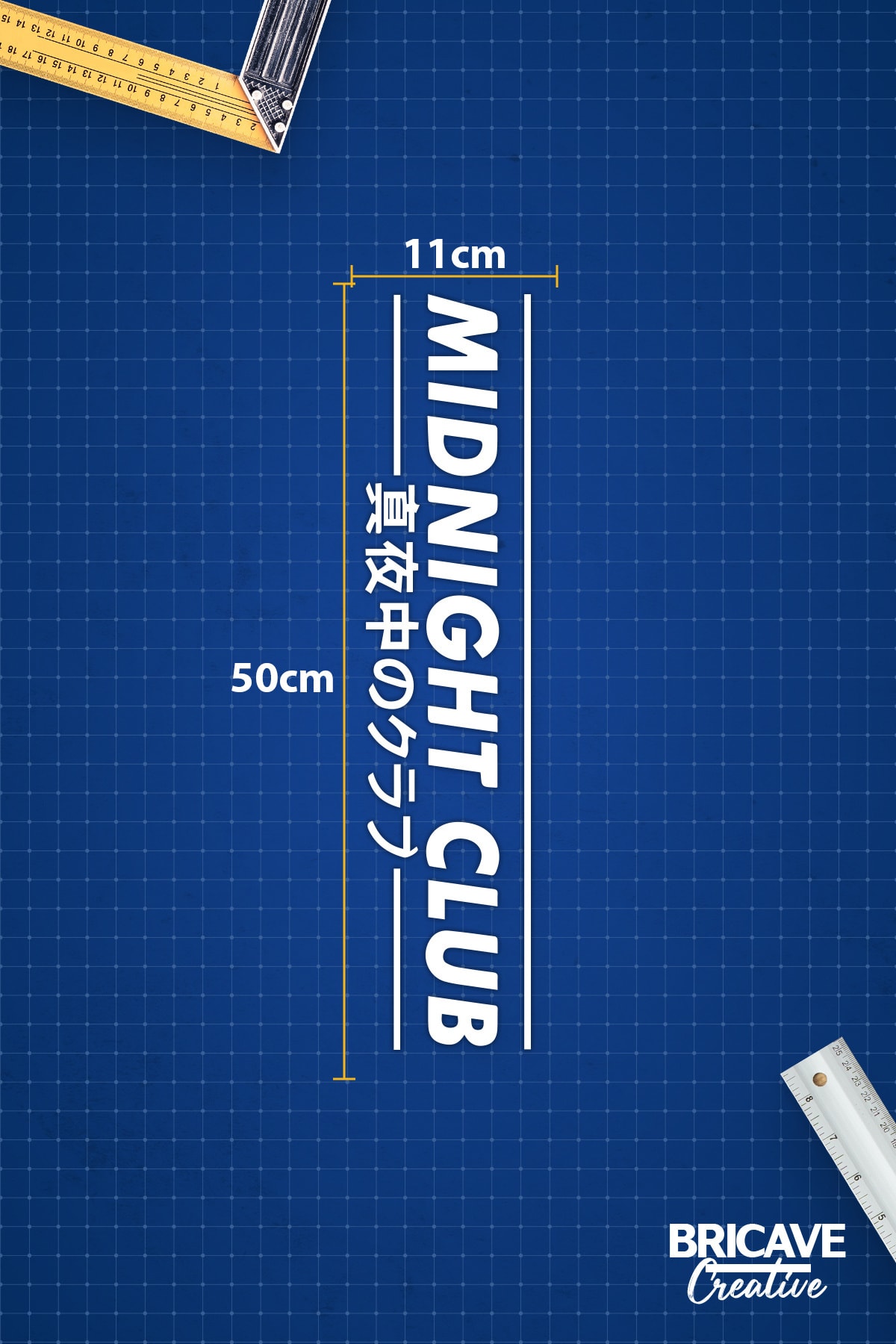 Bricave Midnight Club Jdm Araba-motosiklet Sticker 50x11cmFiyatı ...