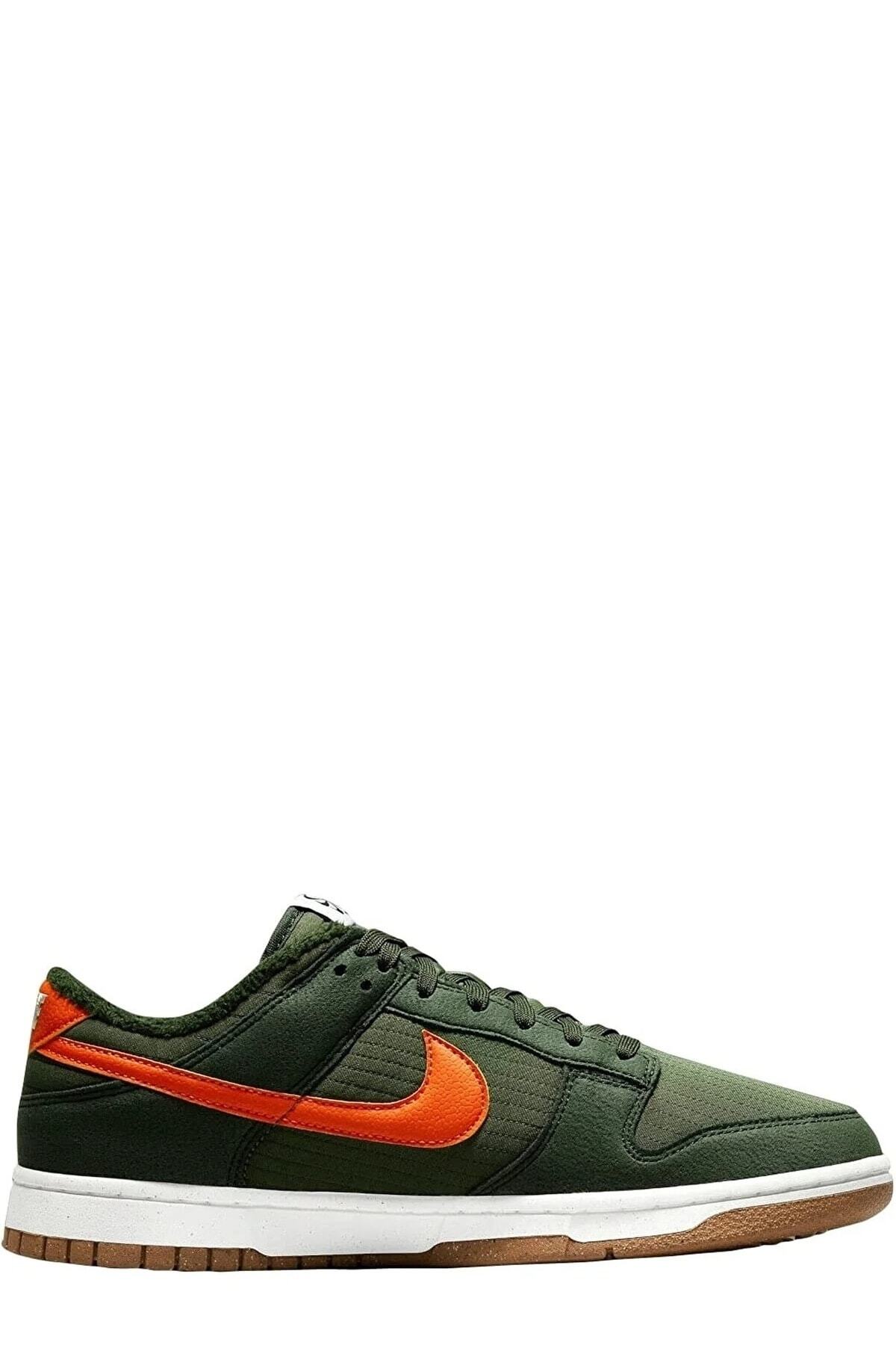 Nike Dunk Low - Fiyatı, Yorumları
