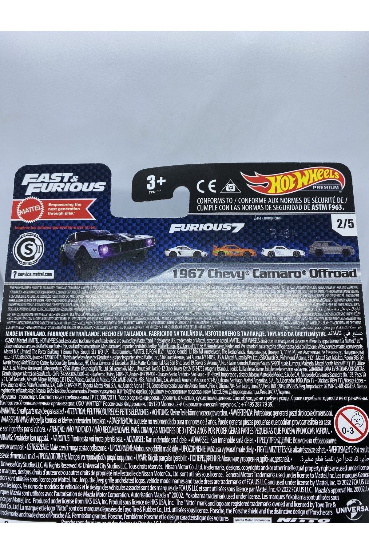 HOT WHEELS Premium 1967 Chevy Camaro Offroad *fast And Furious - Fiyatı, Yorumları