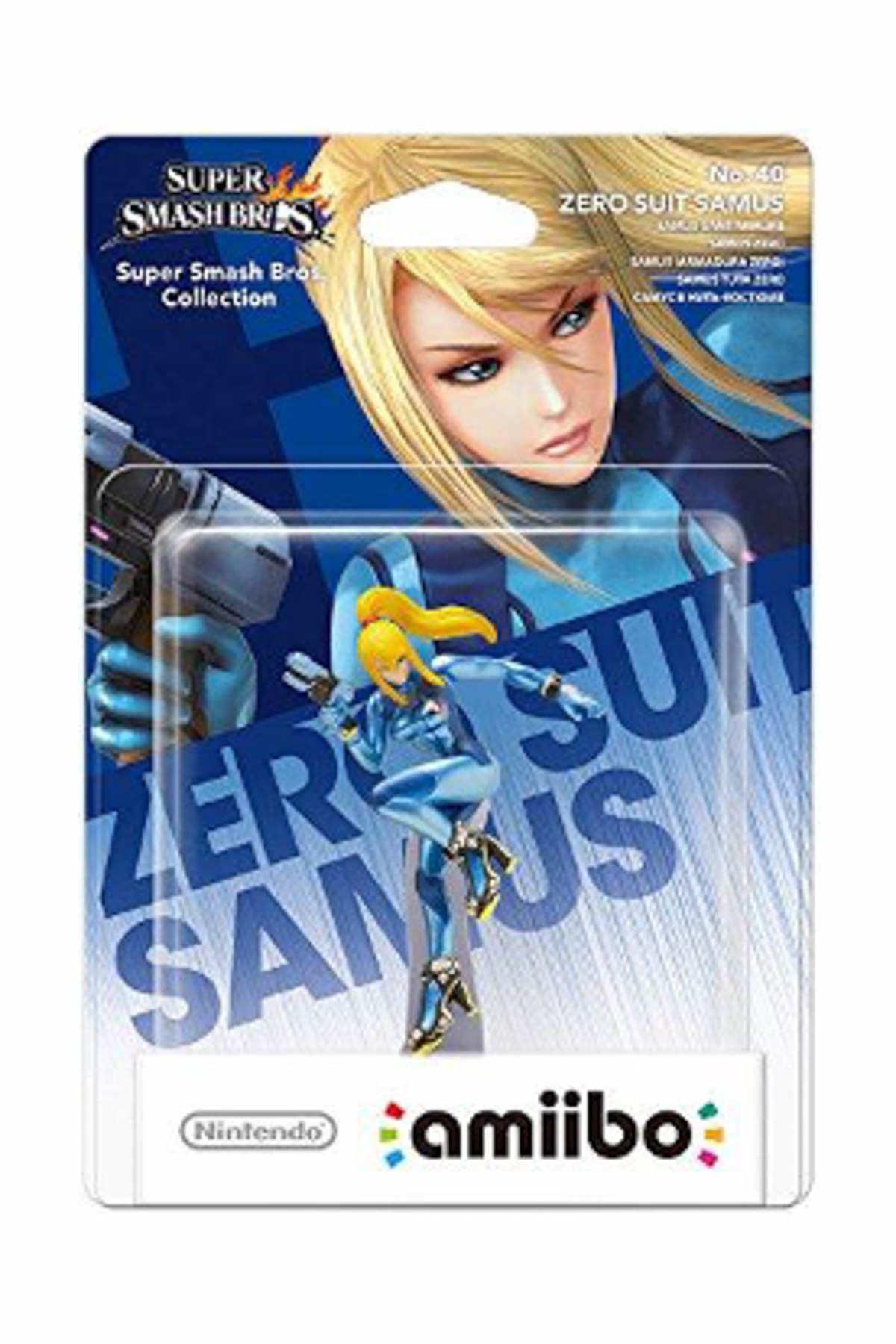 Nintendo Zero Suit Samus Figuru Fiyatı, Yorumları - Trendyol