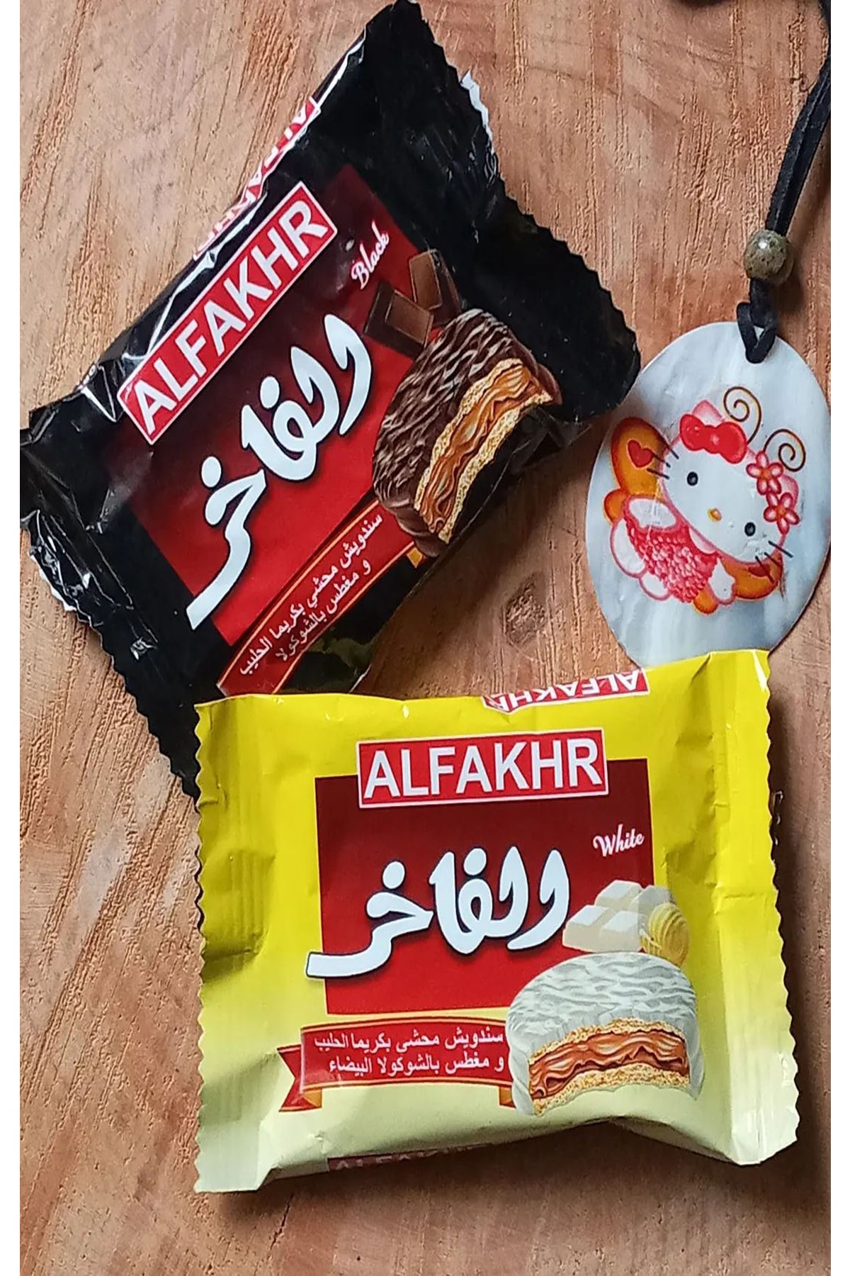 ALFAKHR Beyaz Çikolatalı Kaplamalı Bisküvi 30 Gr X24 Adet Fiyatı ...