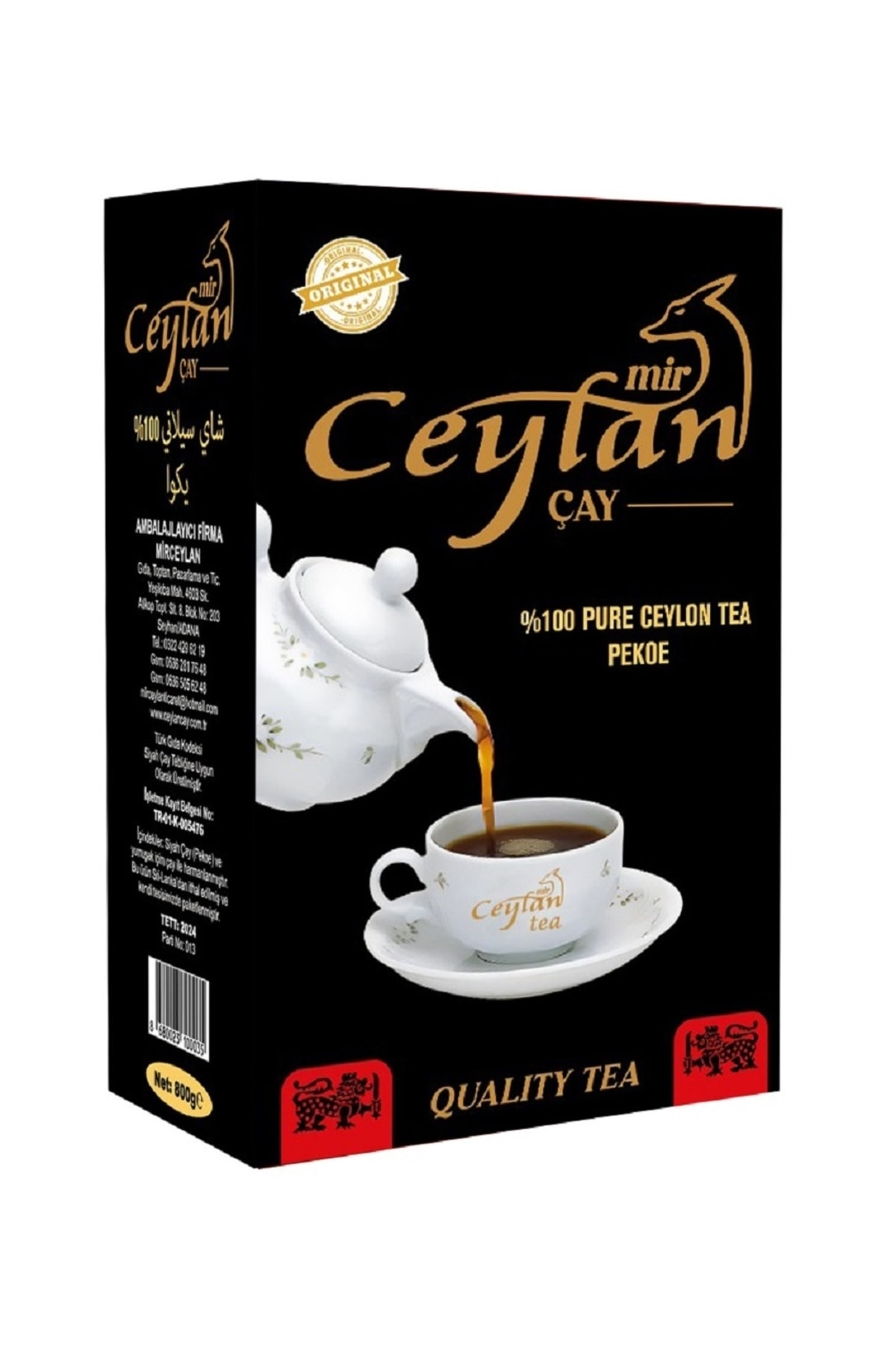 Ceylan çay 400 gr Ithal Seylan Sri Lanka Ceylon Siyah Yaprak Kaçak Çayı ...