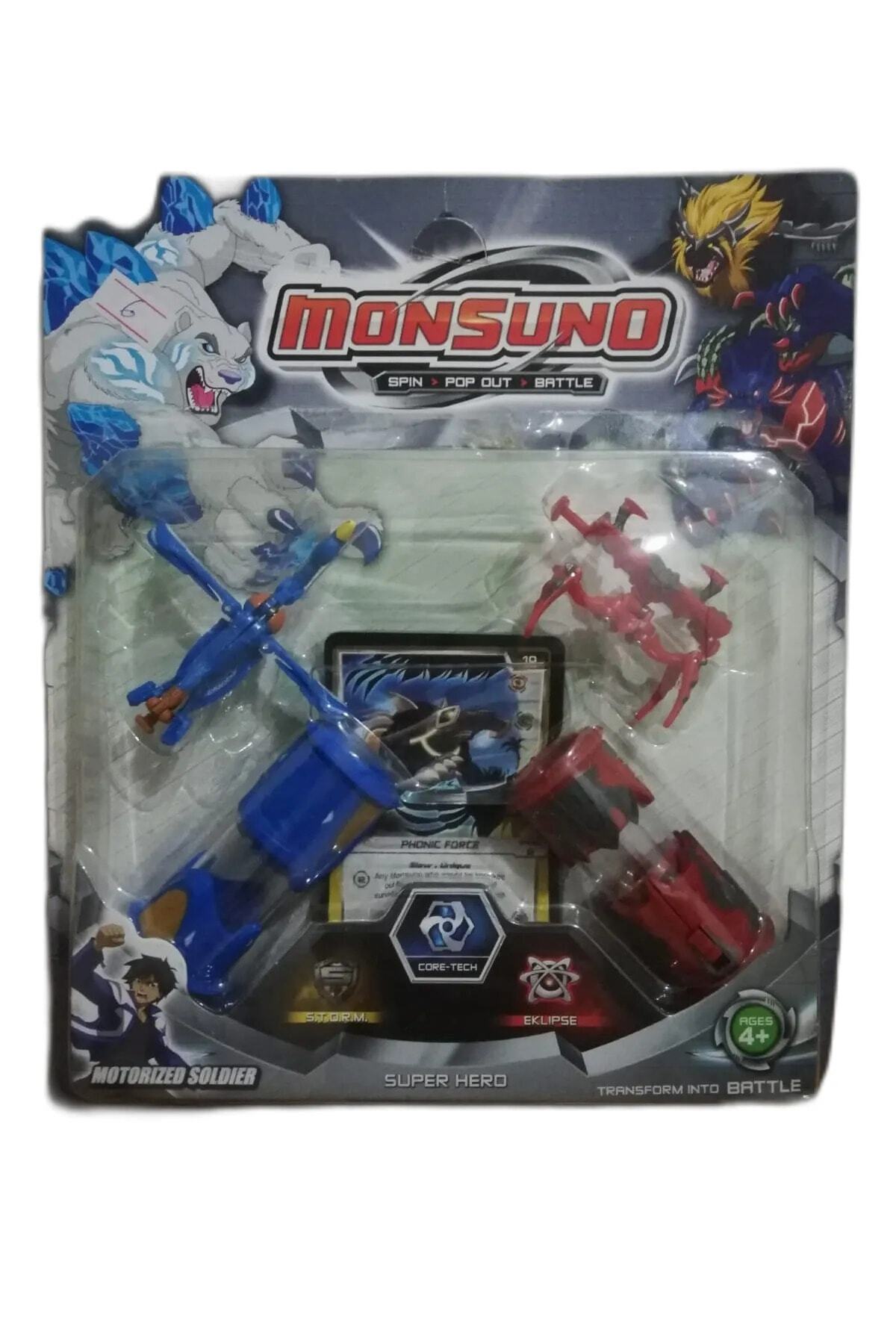 Şirin Oyuncak Monsuno Figür - Fiyatı, Yorumları