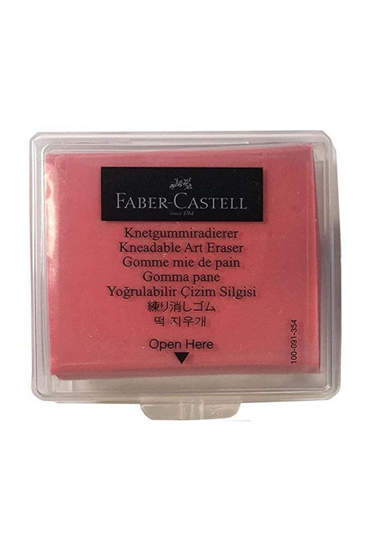 Faber Castell Kırmızı Hamur Silgi Kutulu 1 Paket Faber Hamur Silgi ...