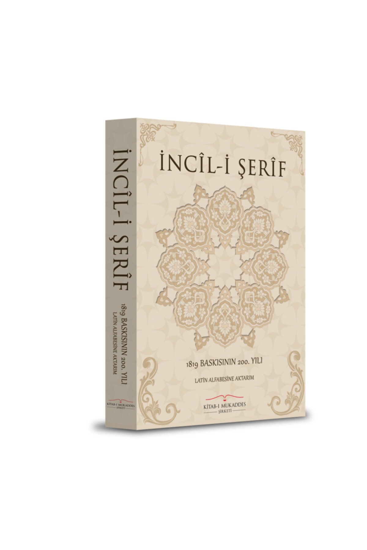 Kitabı Mukaddes Yayınları Incil-i Şerif (1819 - Latin Alfabesine Aktarım) Fiyatı, Yorumları ...