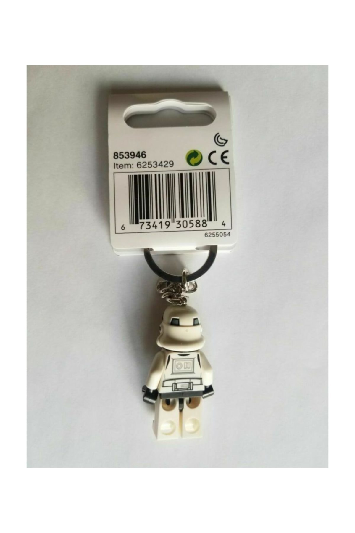 LEGO Star Wars 853946 Stormtrooper Anahtarlık Fiyatı, Yorumları - Trendyol